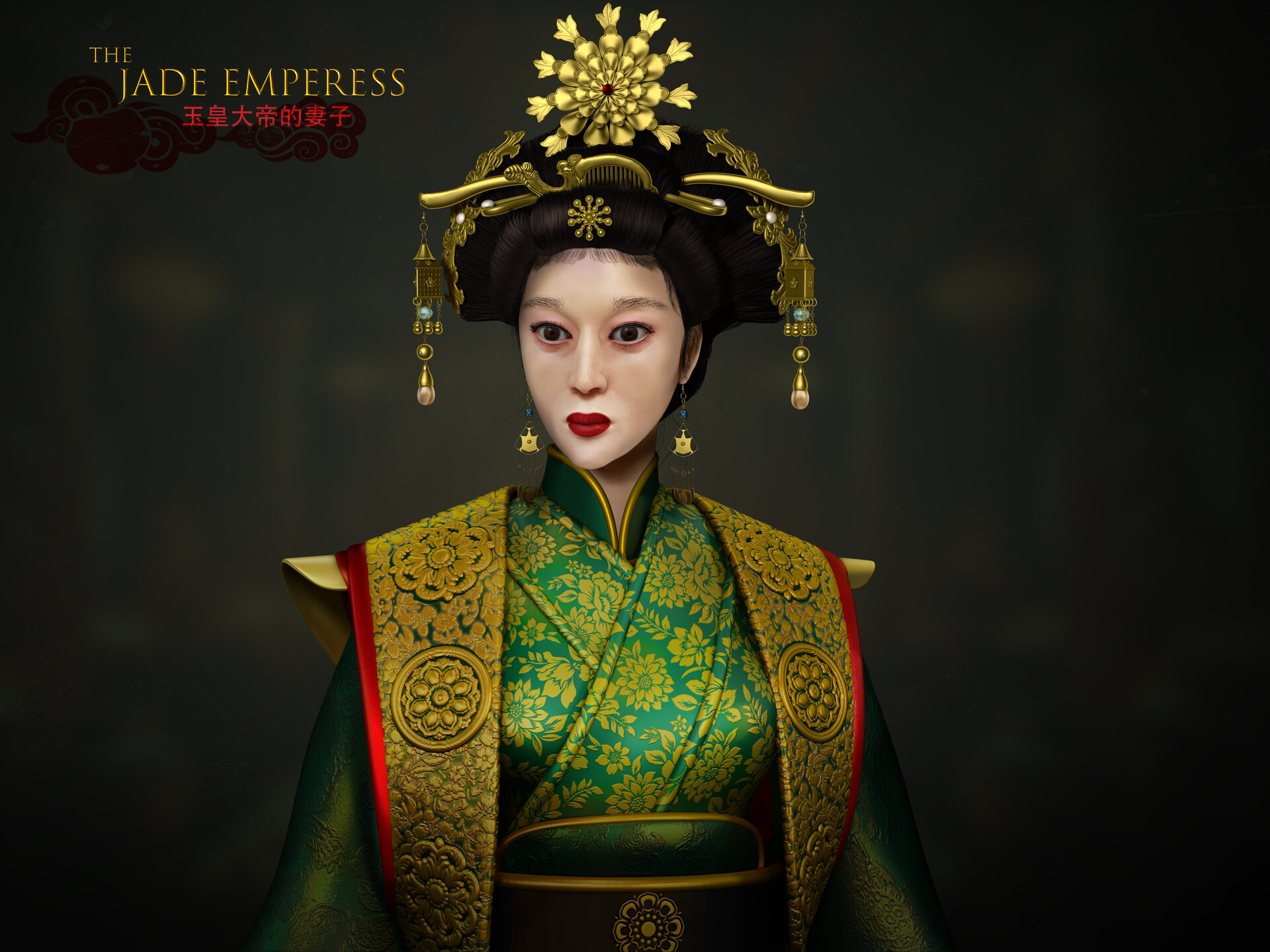Devin Dawkins - The Jade Empress Concept WIP