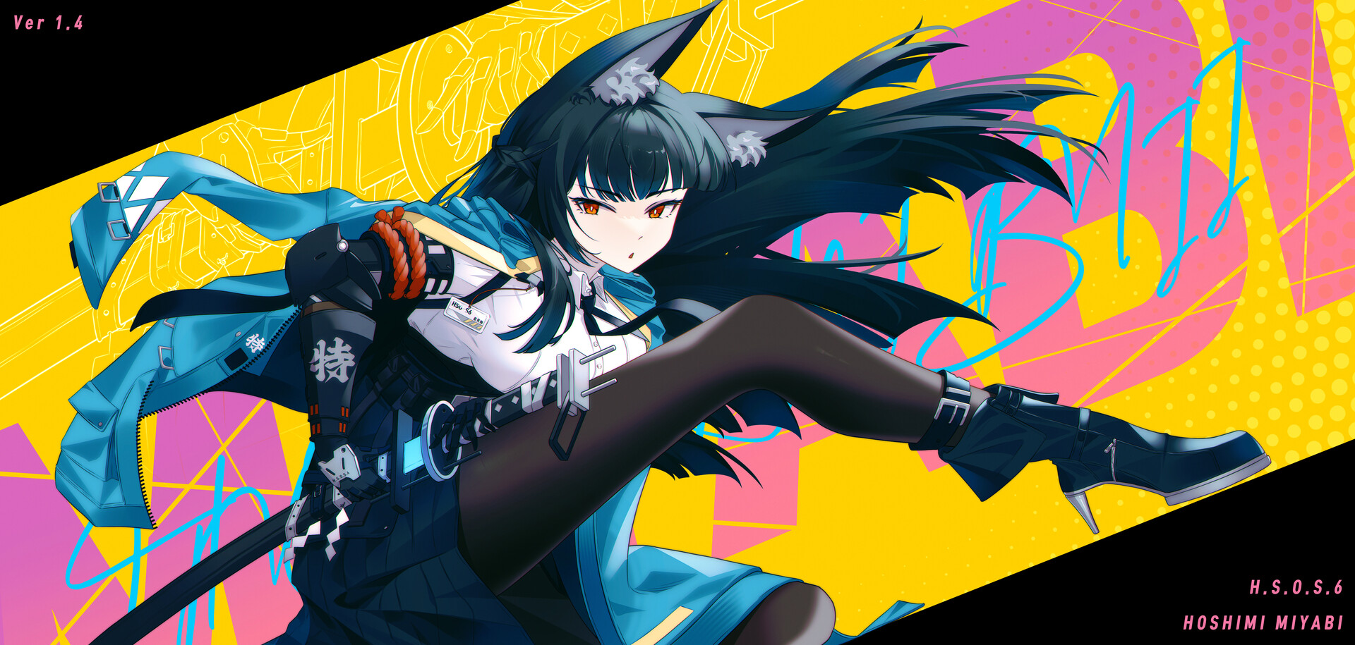 ArtStation - FAN ART-HOSHIMI MIYABI