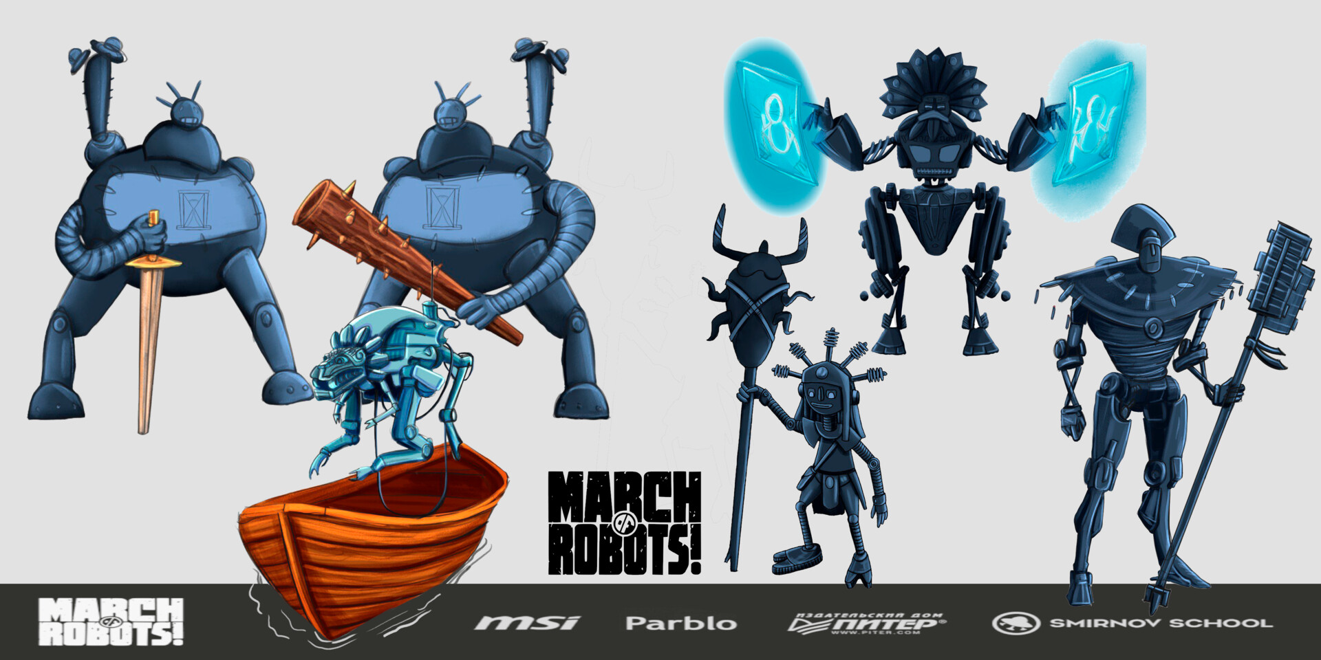 ArtStation - MARCH OF ROBOTS