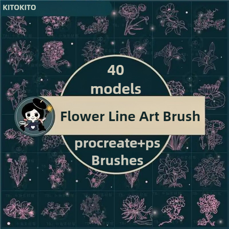 ArtStation - 40 flower line art Procreate+Ps brushes
