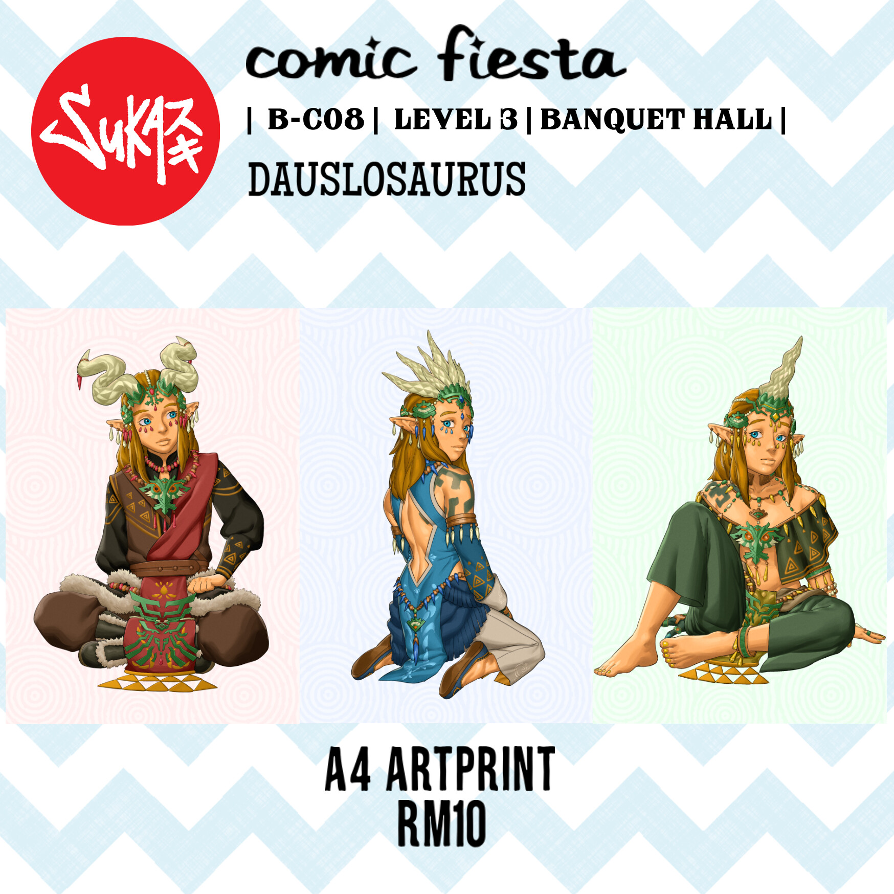 ArtStation - SUKAスキ (Comic Fiesta 2023 Catalogue)