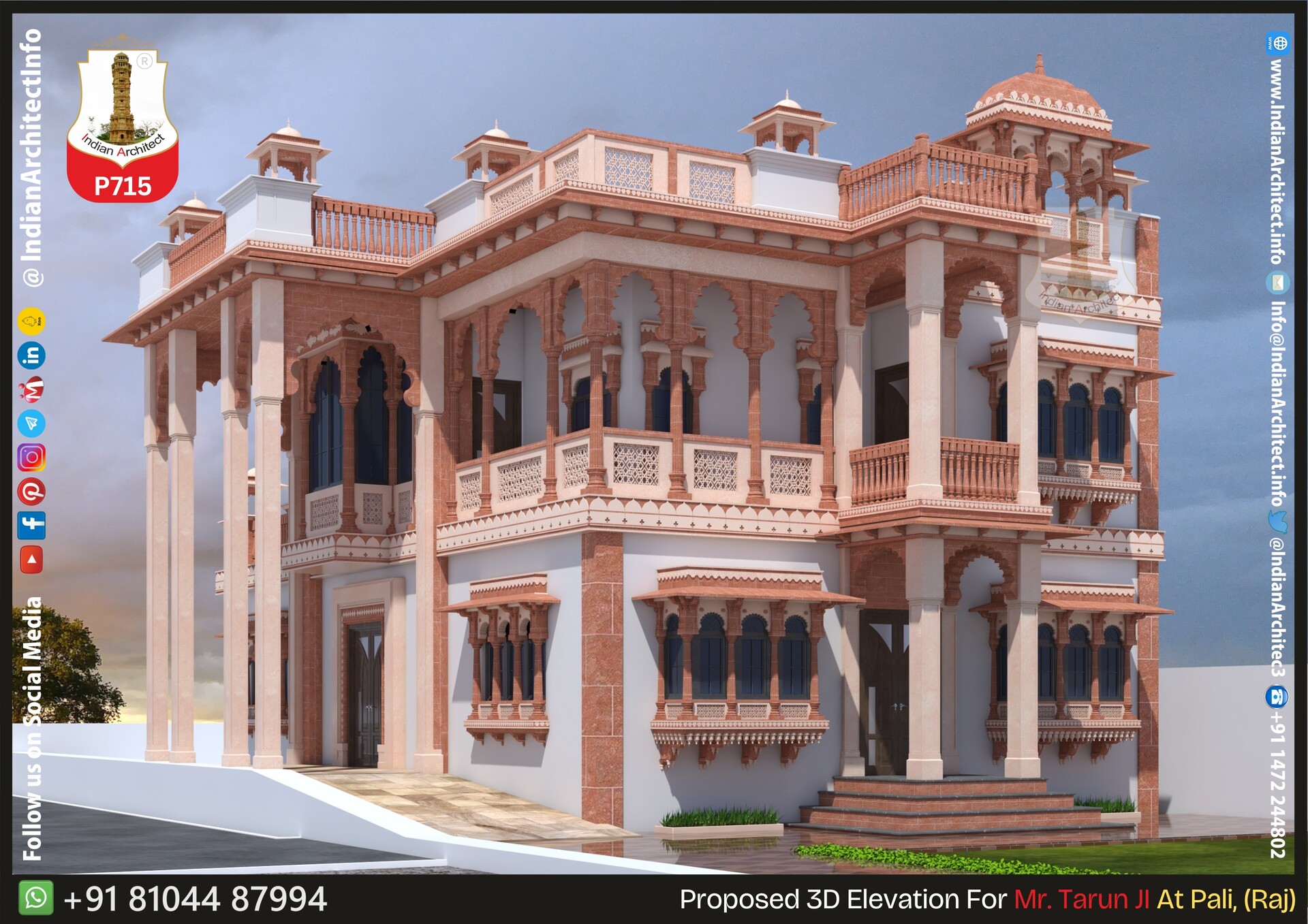 ArtStation - P715 Heritage Haveli Project