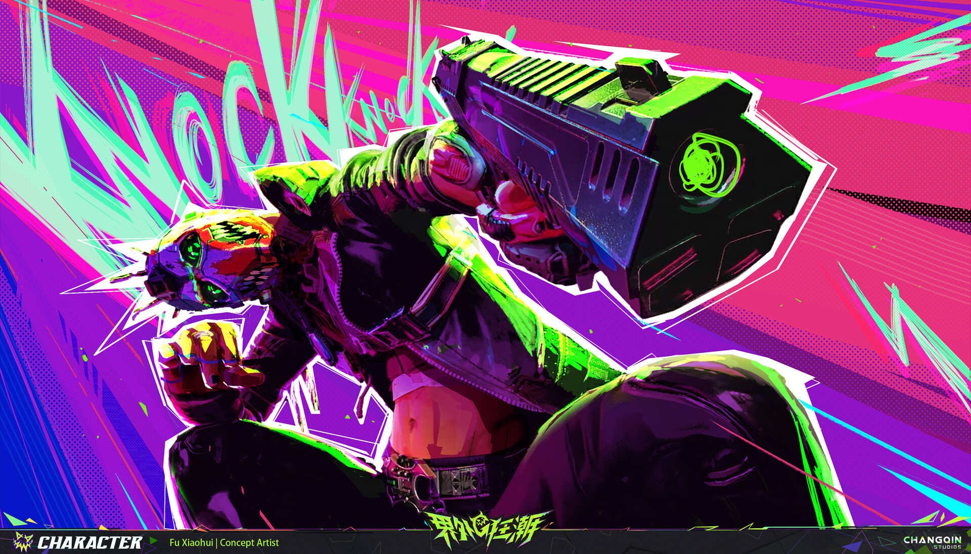 ArtStation - 界外狂潮FragPunk-PV关键帧01