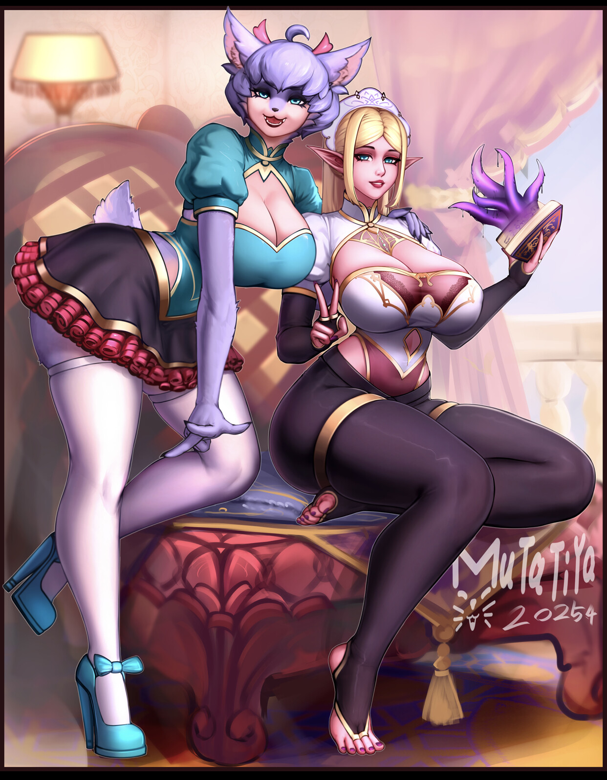 TiYa - Please don't mind