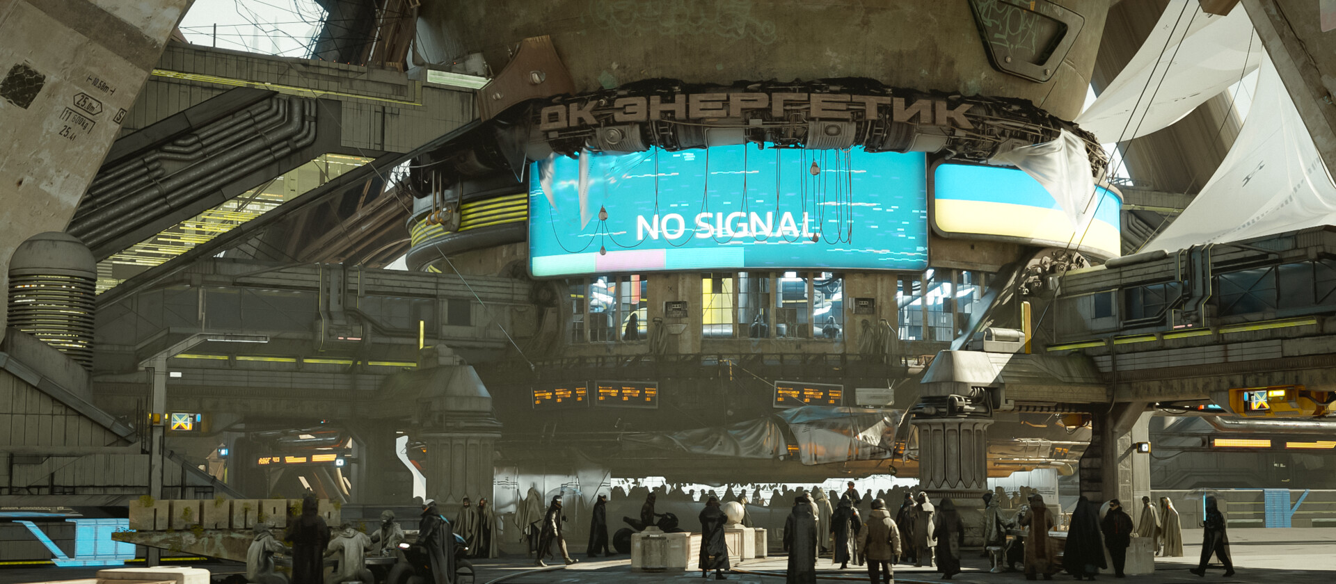 ArtStation - DK Energetik