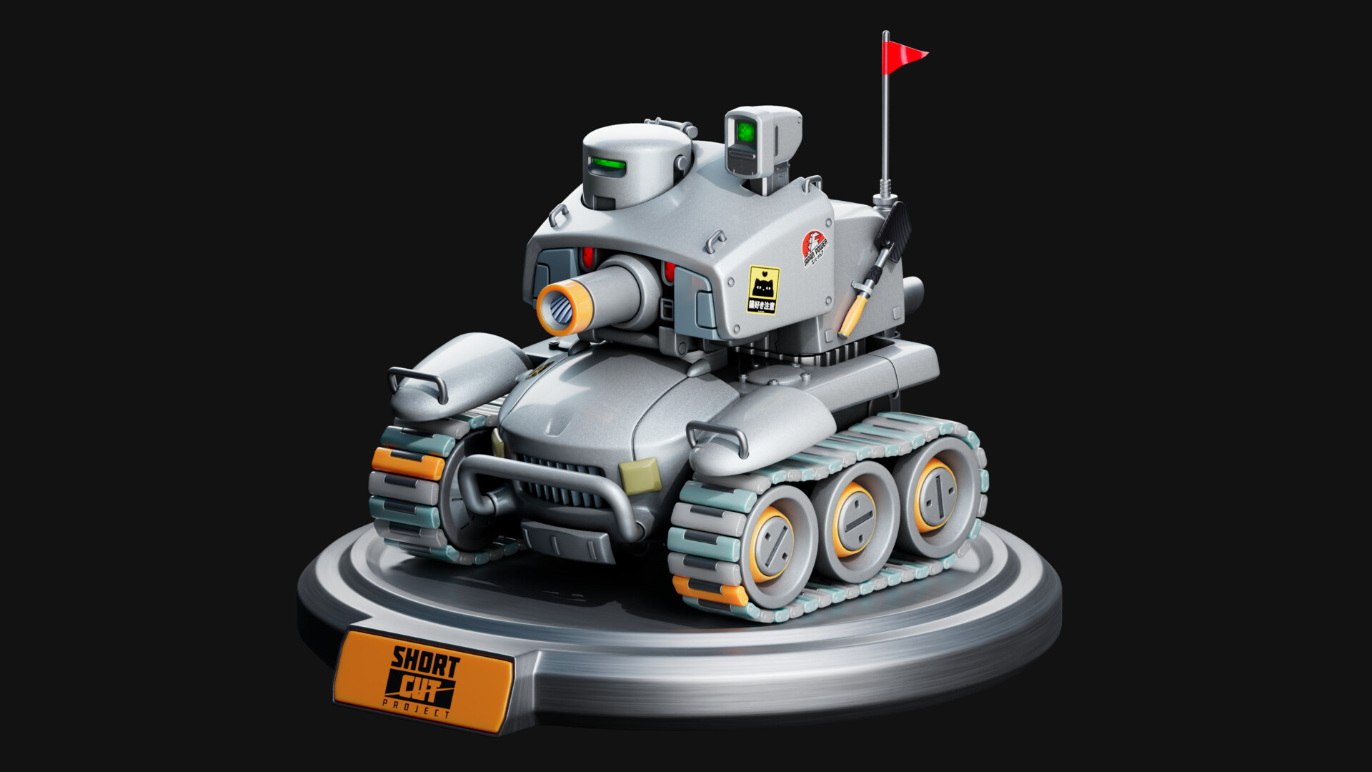 ArtStation - Battle Tank