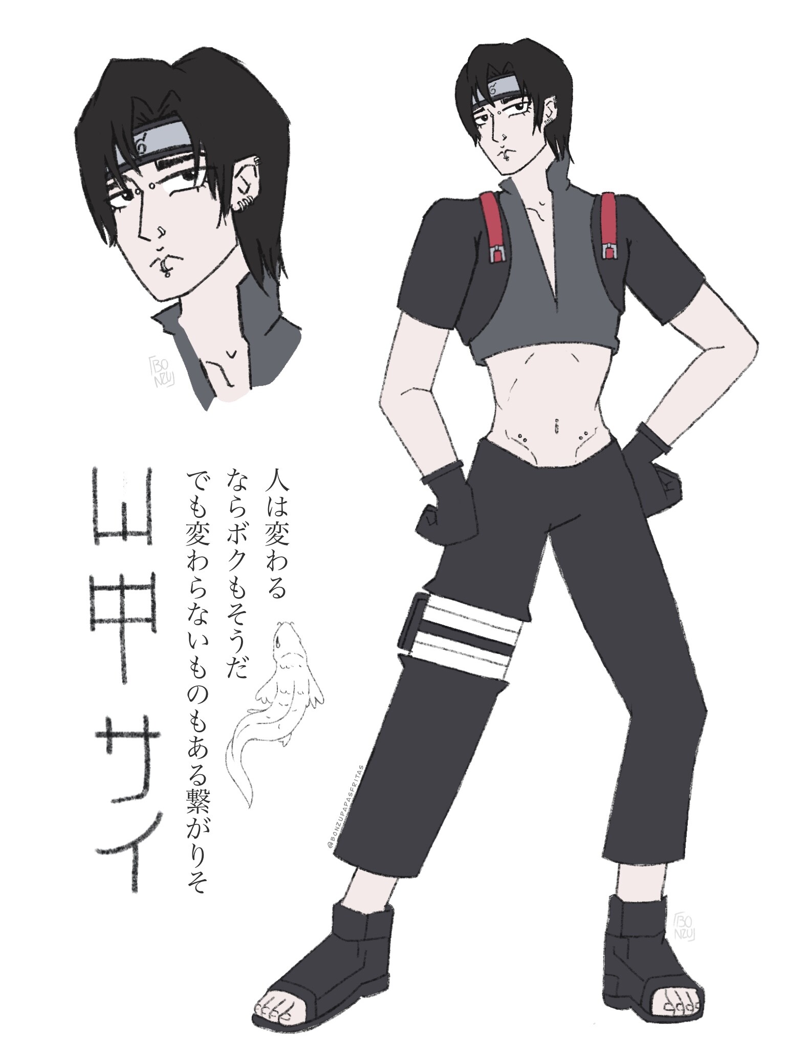 ArtStation - Sai ~ Naruto