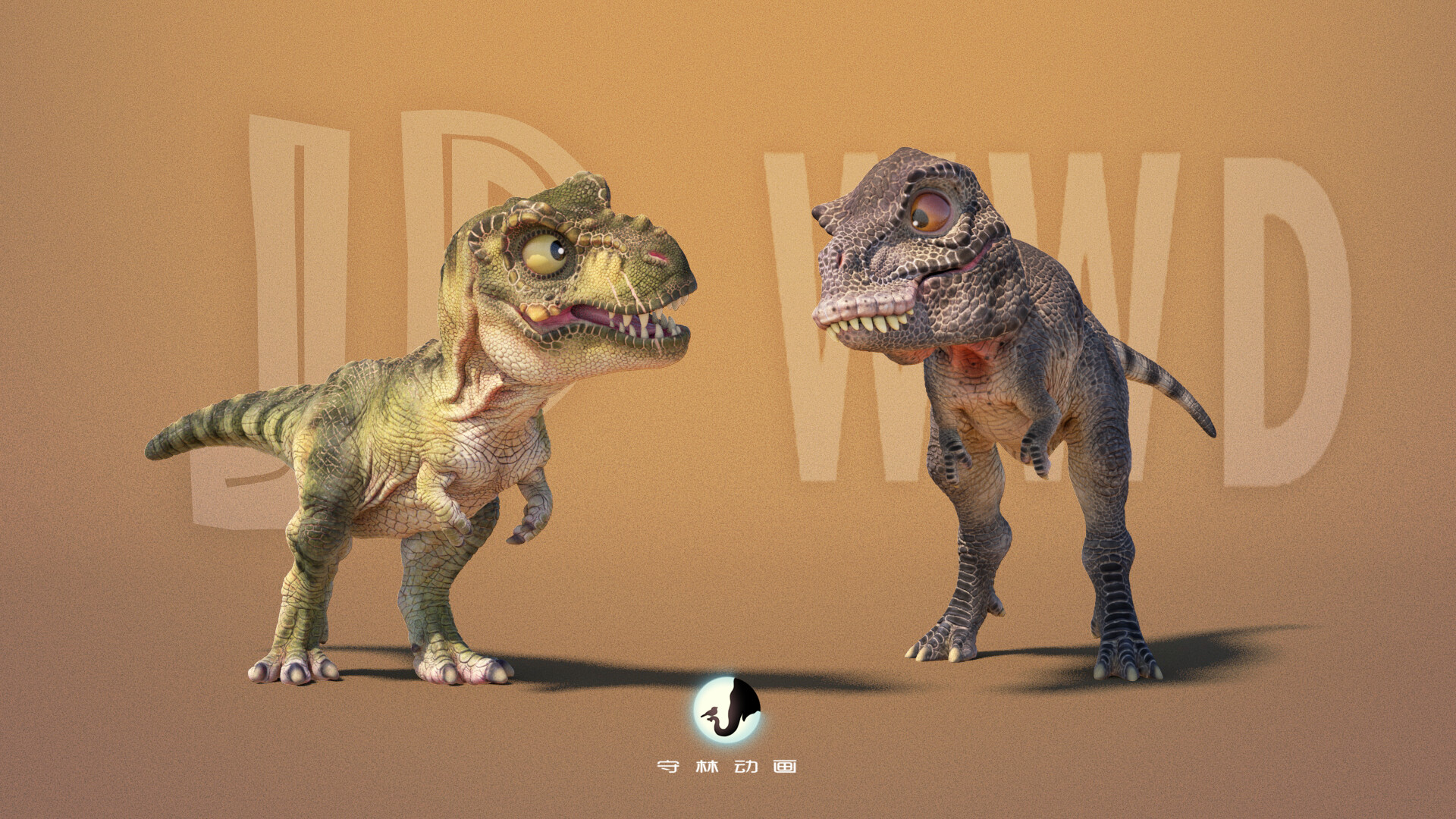 ArtStation - JP T.rex & WWD T.rex