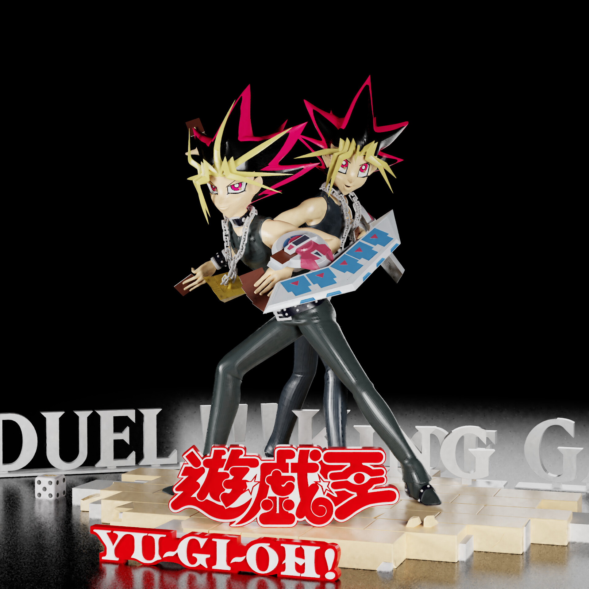 ArtStation - Yugi Muto & Yami-Yugi Cover art Pose