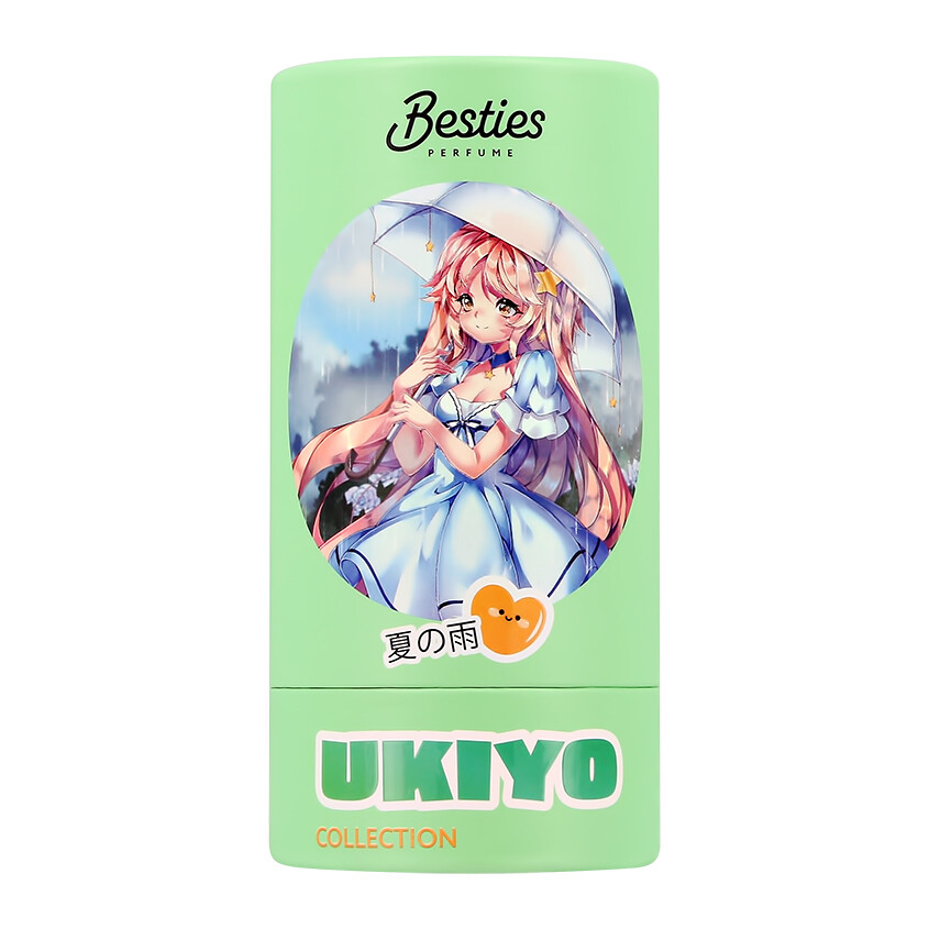 TekaHika (Daria Belkina) - Rainy Day [ commercial artwork]