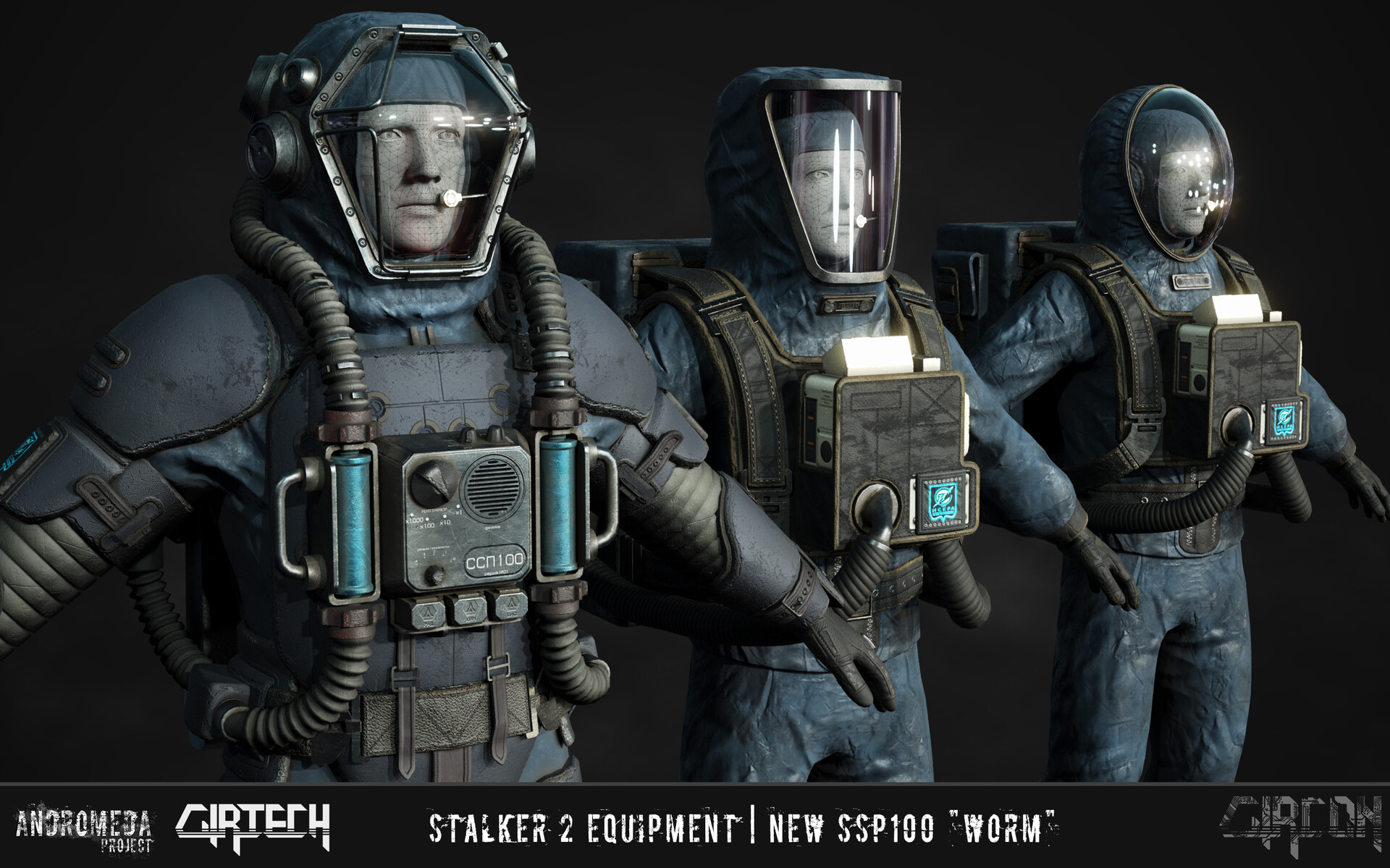 Gircon Stalker 2 Equipment Ssp 100 Worm