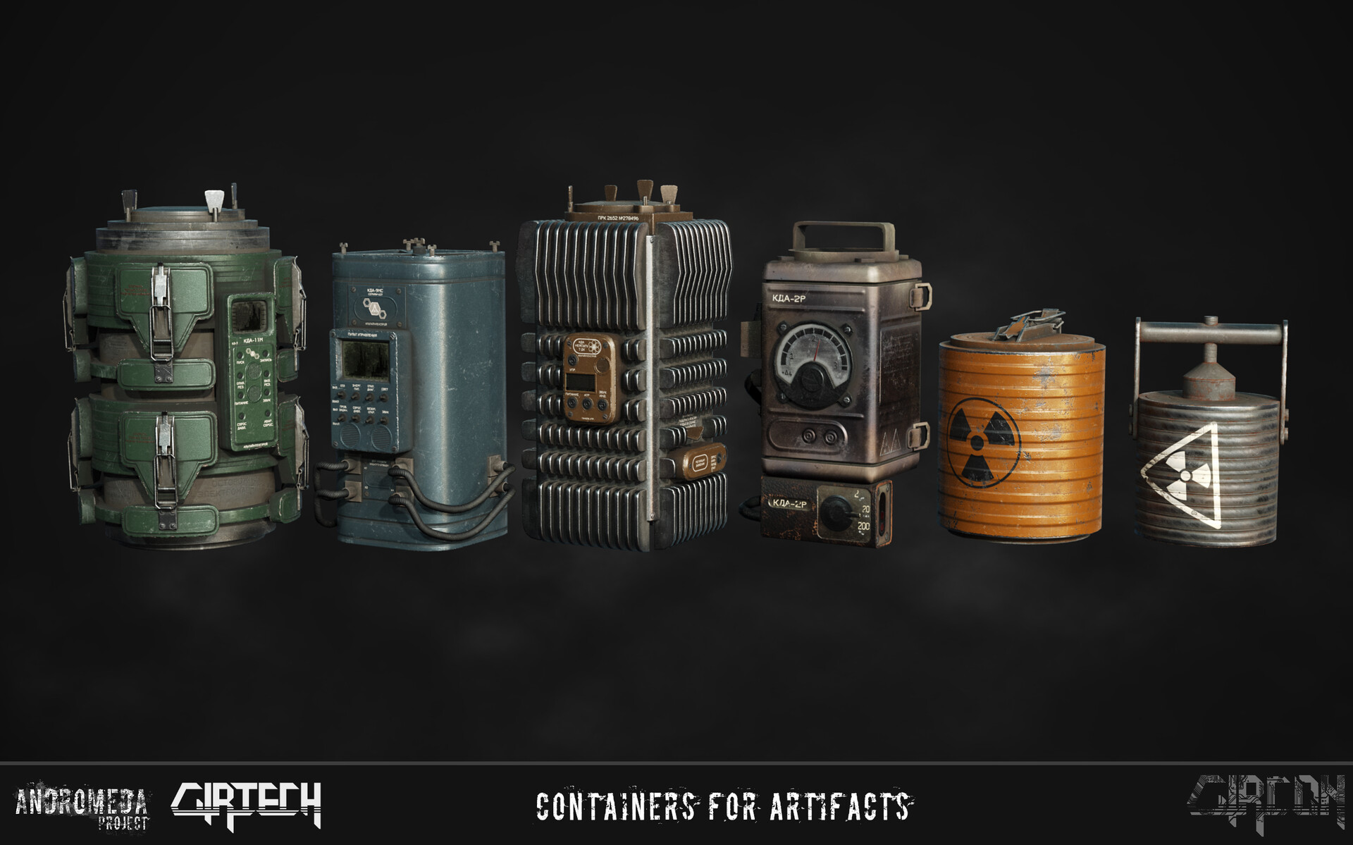 GIRCON - Alpine containers for artifacts