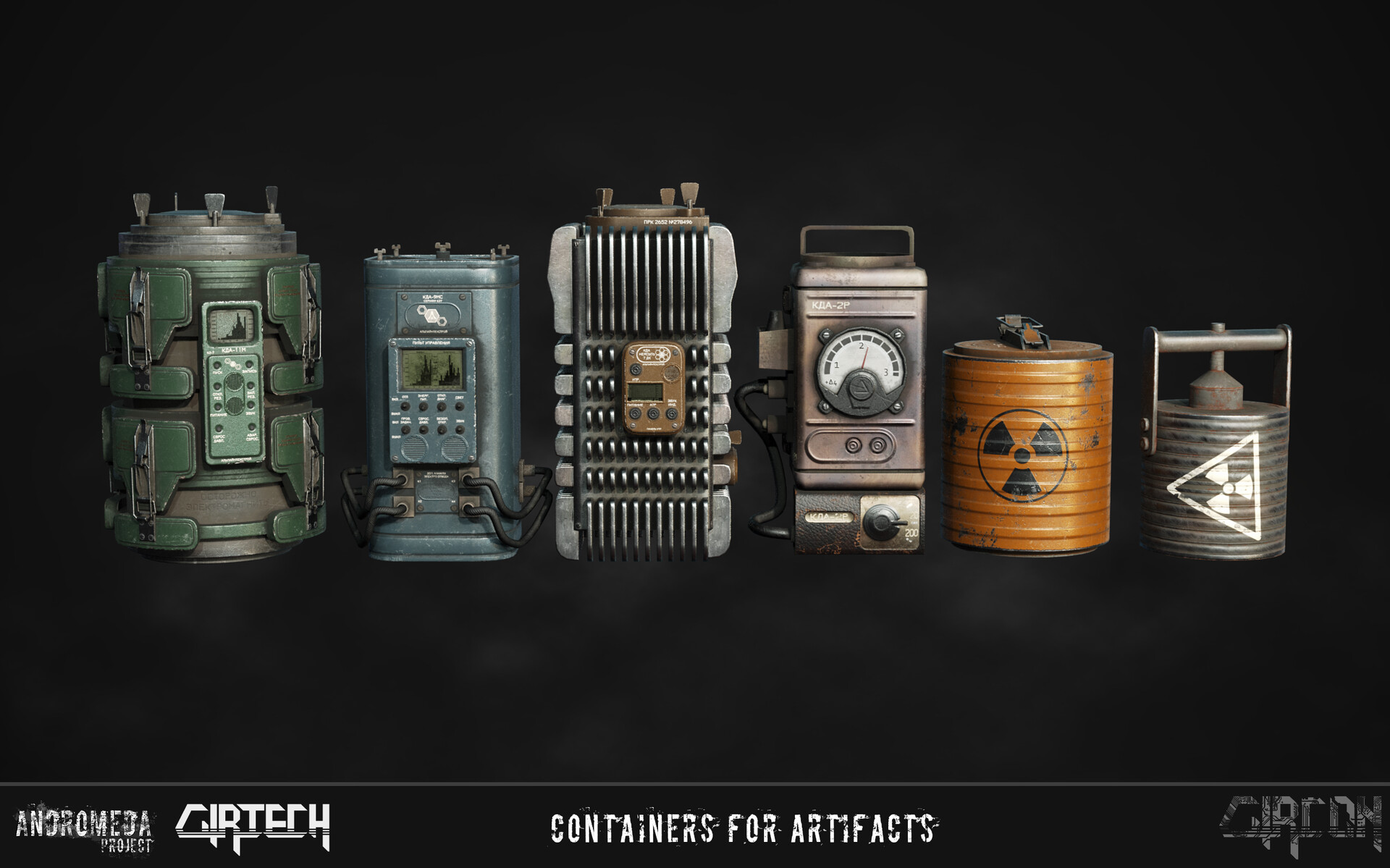 GIRCON - Alpine containers for artifacts