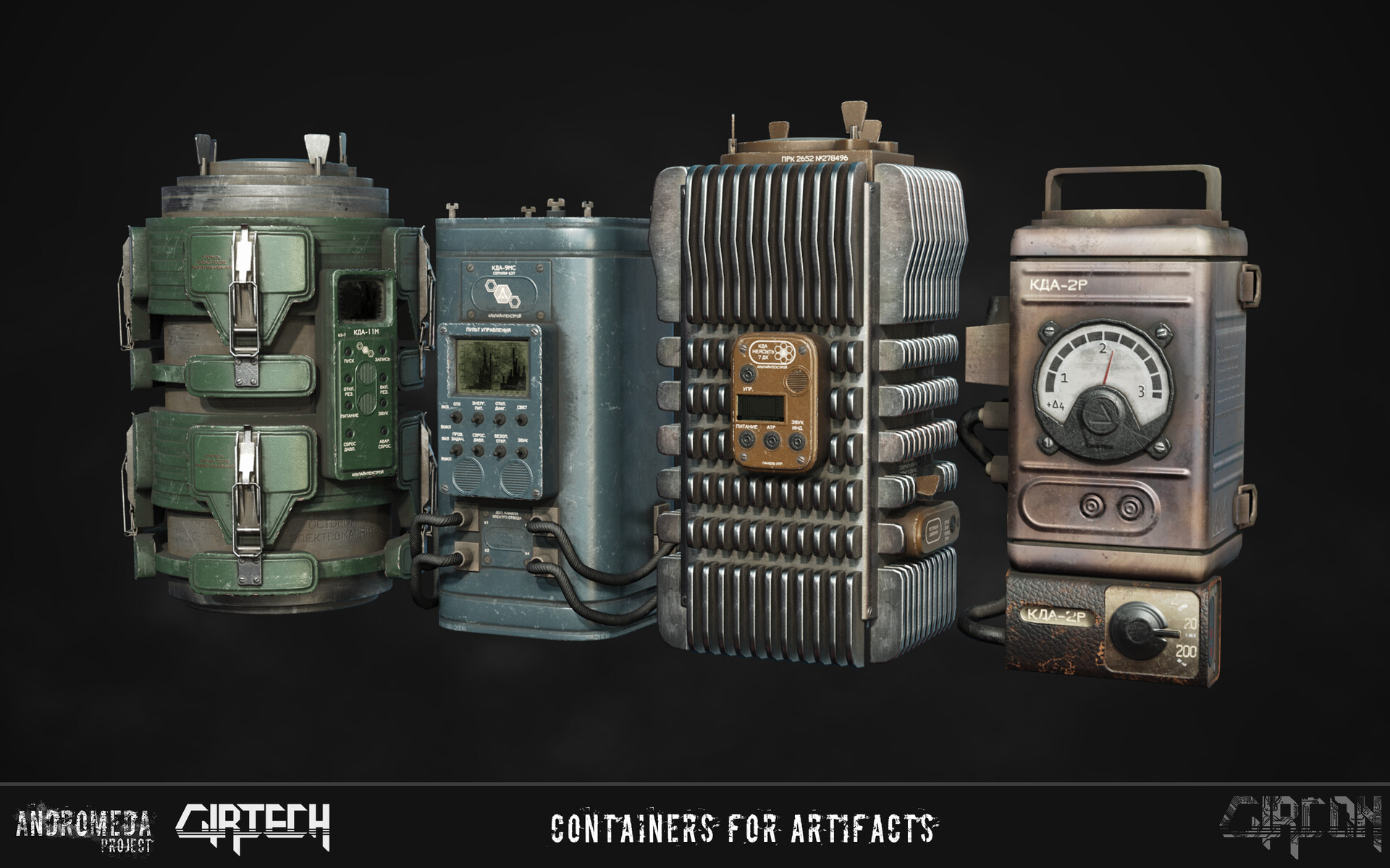 GIRCON - Alpine containers for artifacts