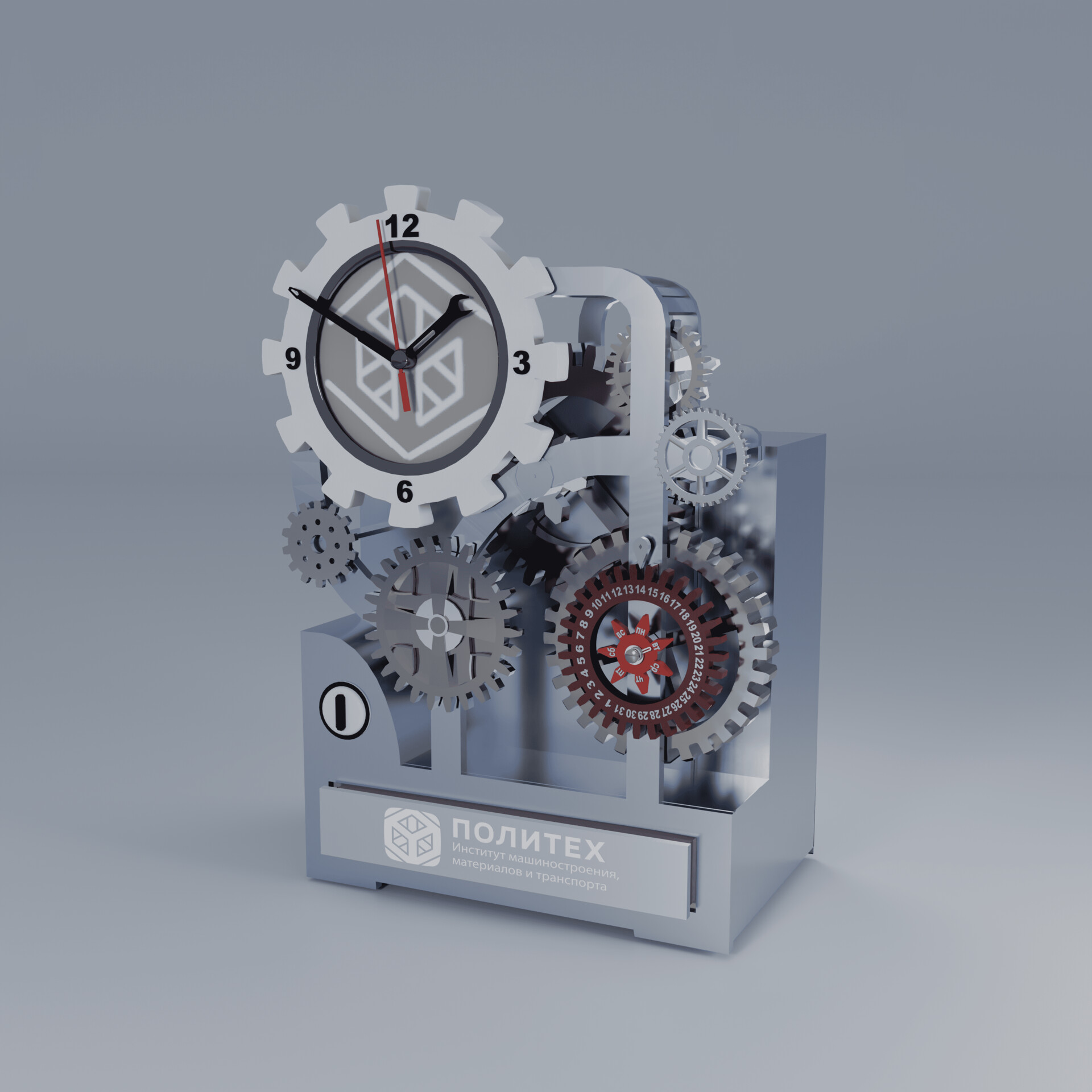 ArtStation - Mechanical Clock Design