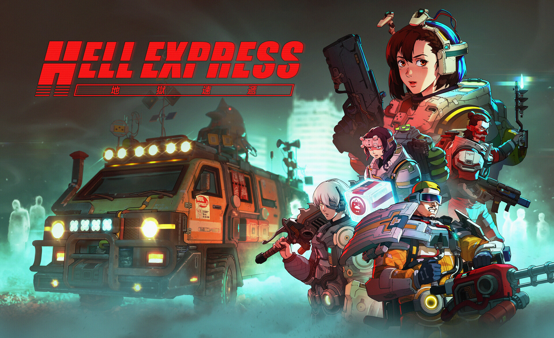 ArtStation - Hell express KV2