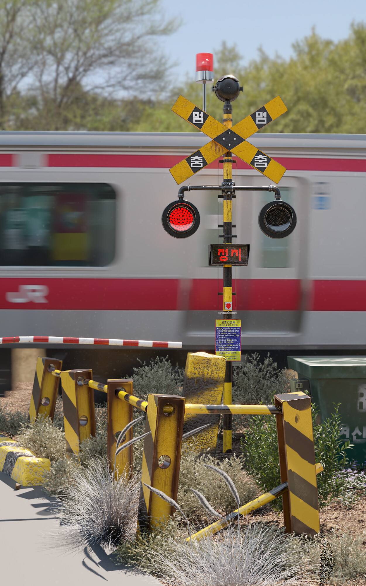 ArtStation - Railroad crossing