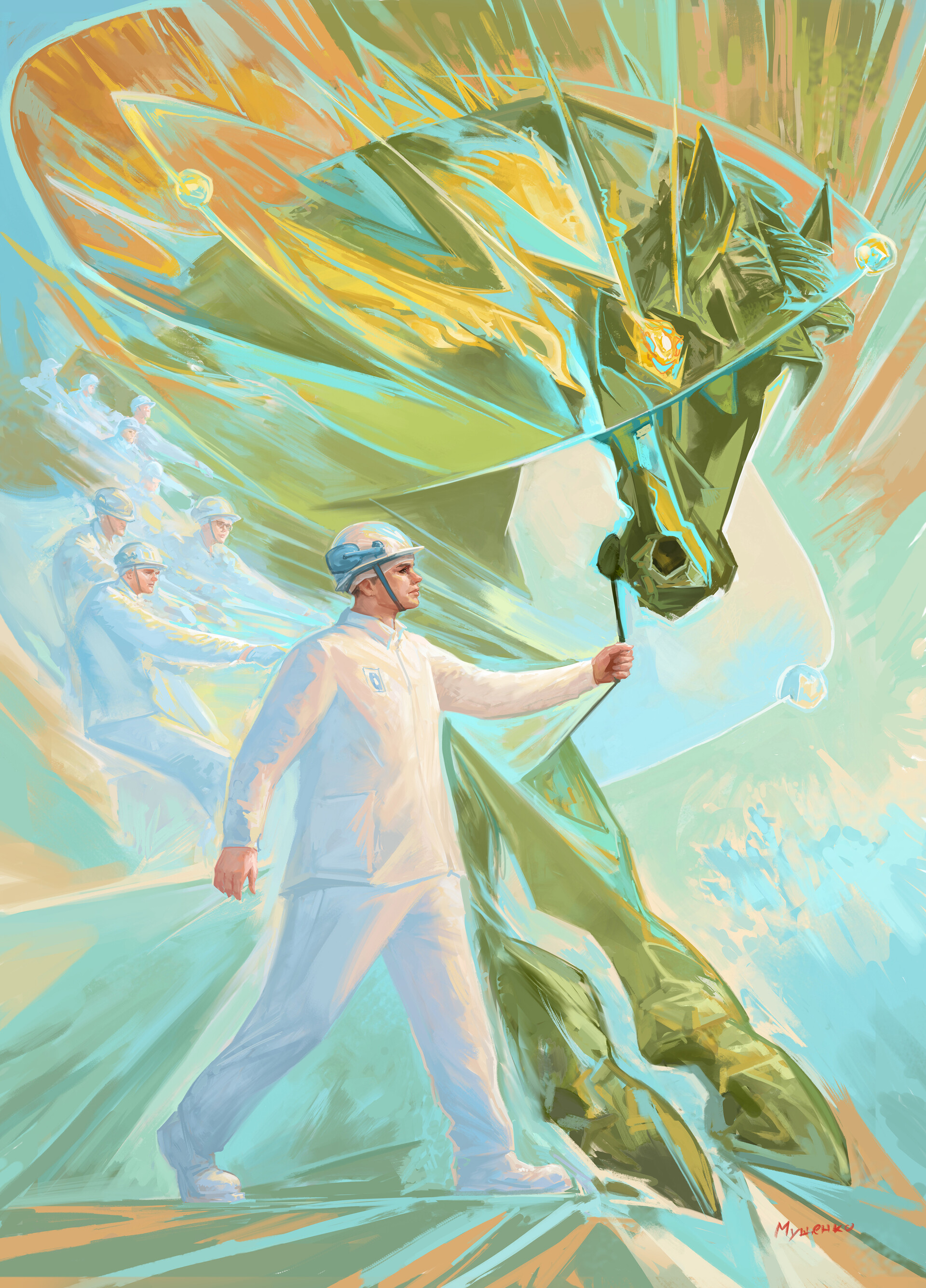 ArtStation - Atomic energy.