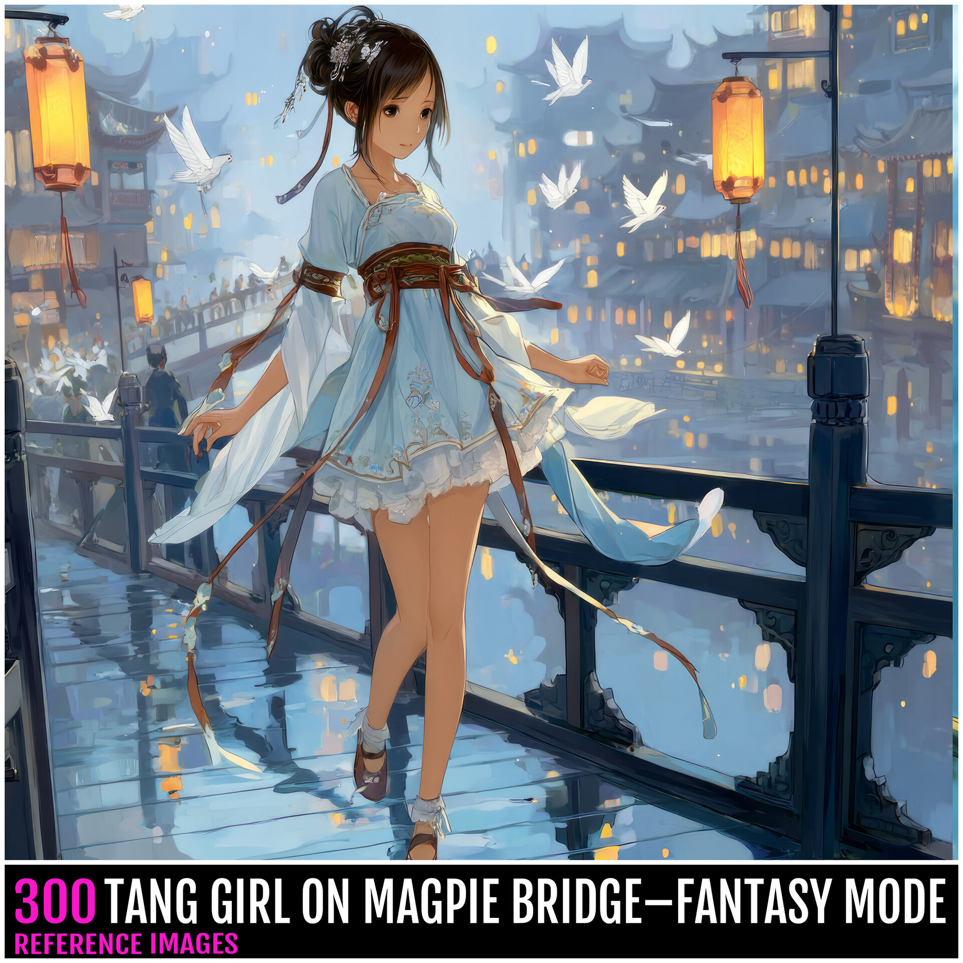 ArtStation - 300 TANG GIRL ON MAGPIE BRIDGE – FANTASY MODE