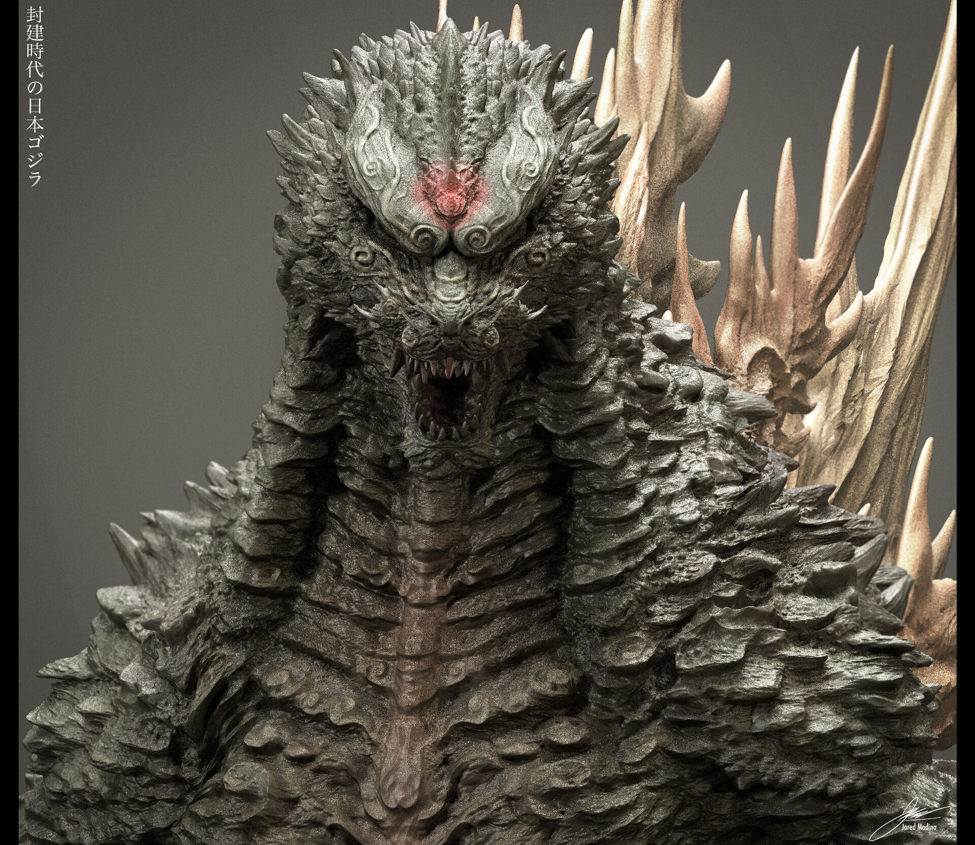 ArtStation - Feudal Japan Godzilla Design- ゴジラ