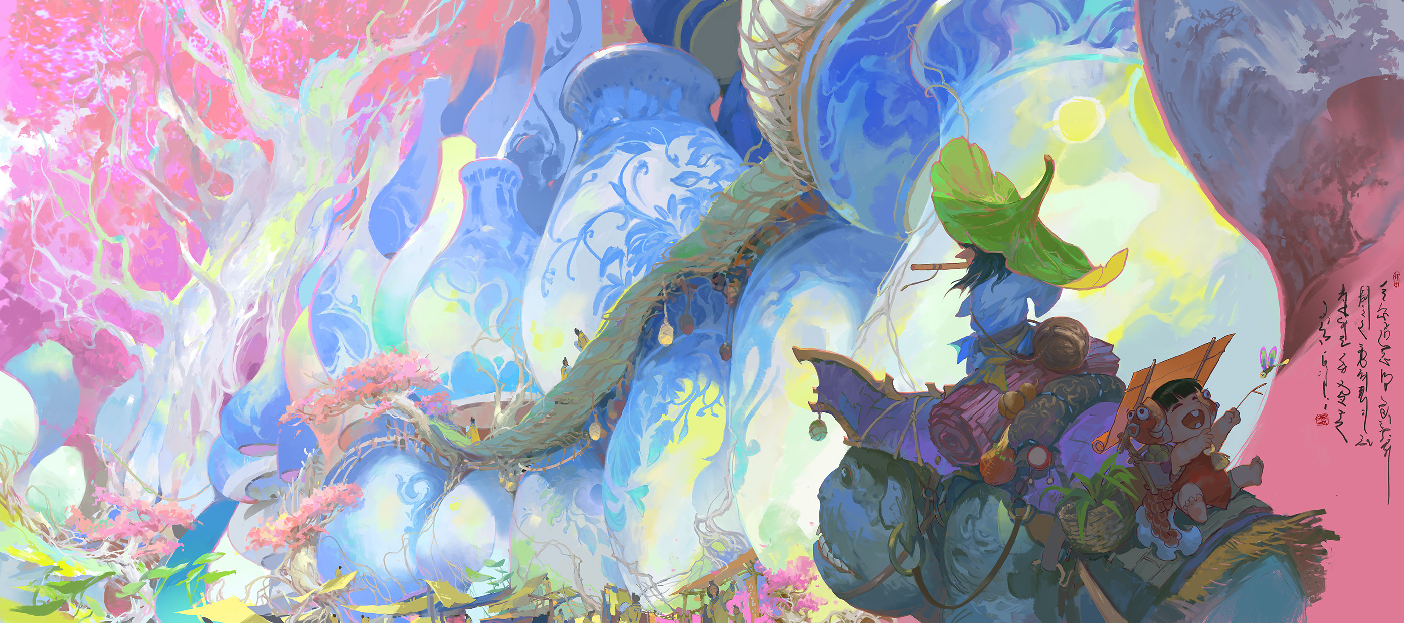 Wenjun Lin - GHOST-瓷器Porcelain wonderland