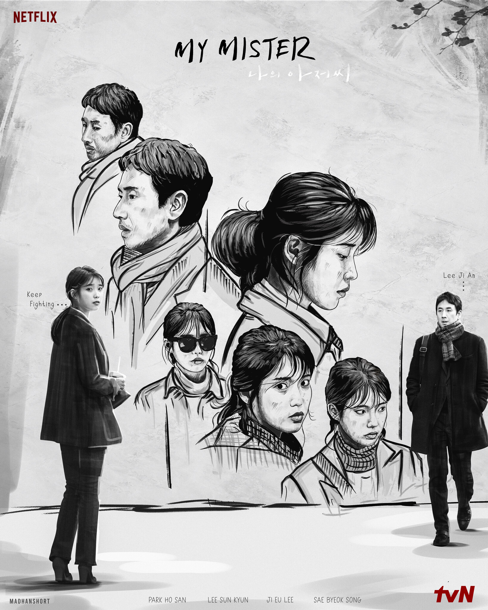 ArtStation - my mister