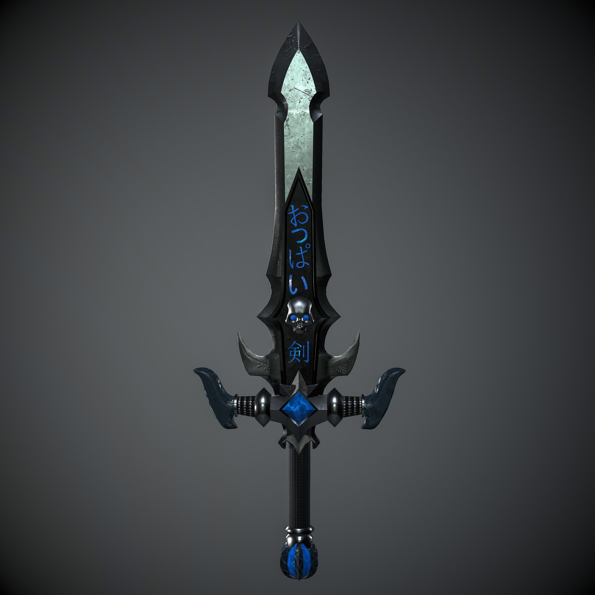 ArtStation - Stylized Fantasy Sword