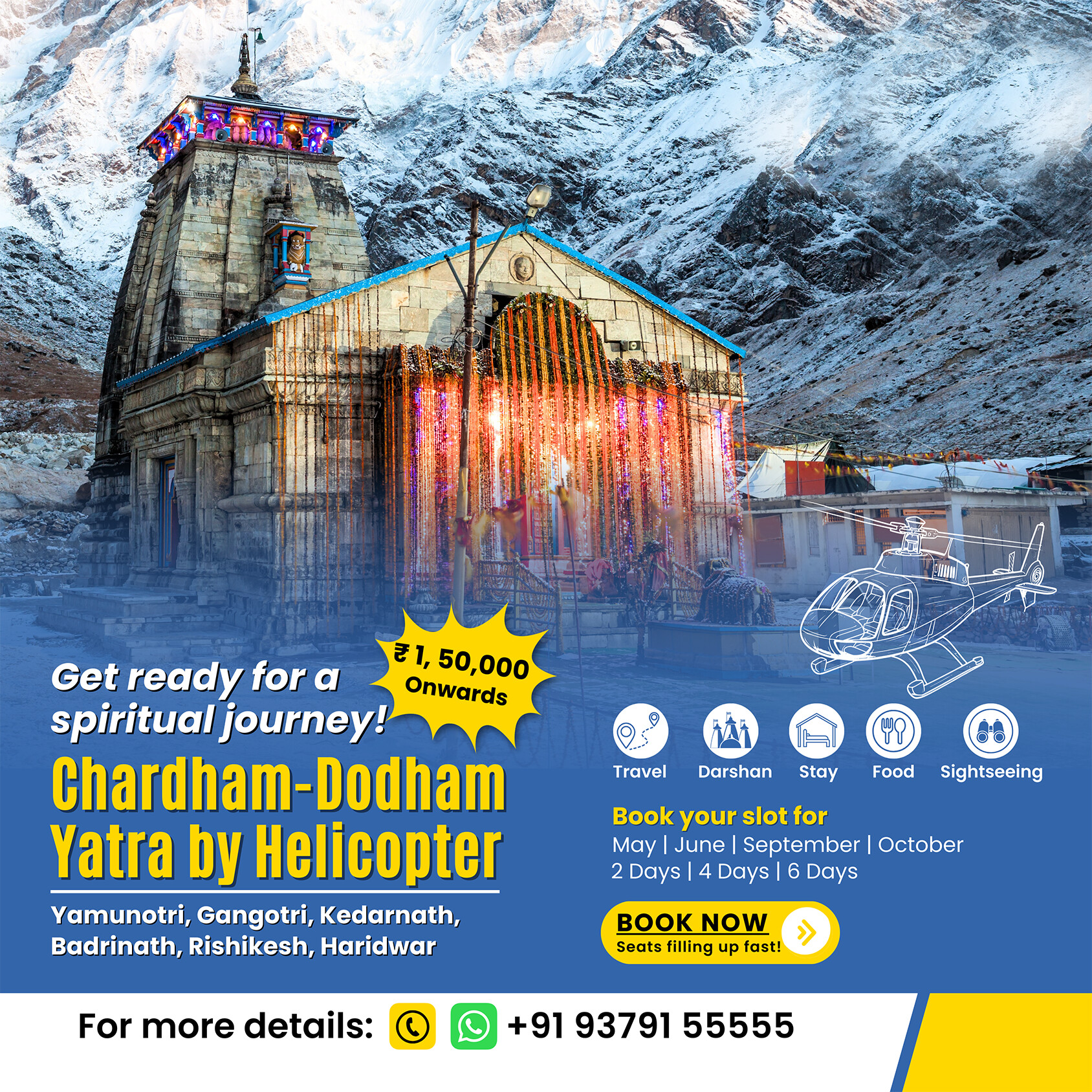 ArtStation - Post Design