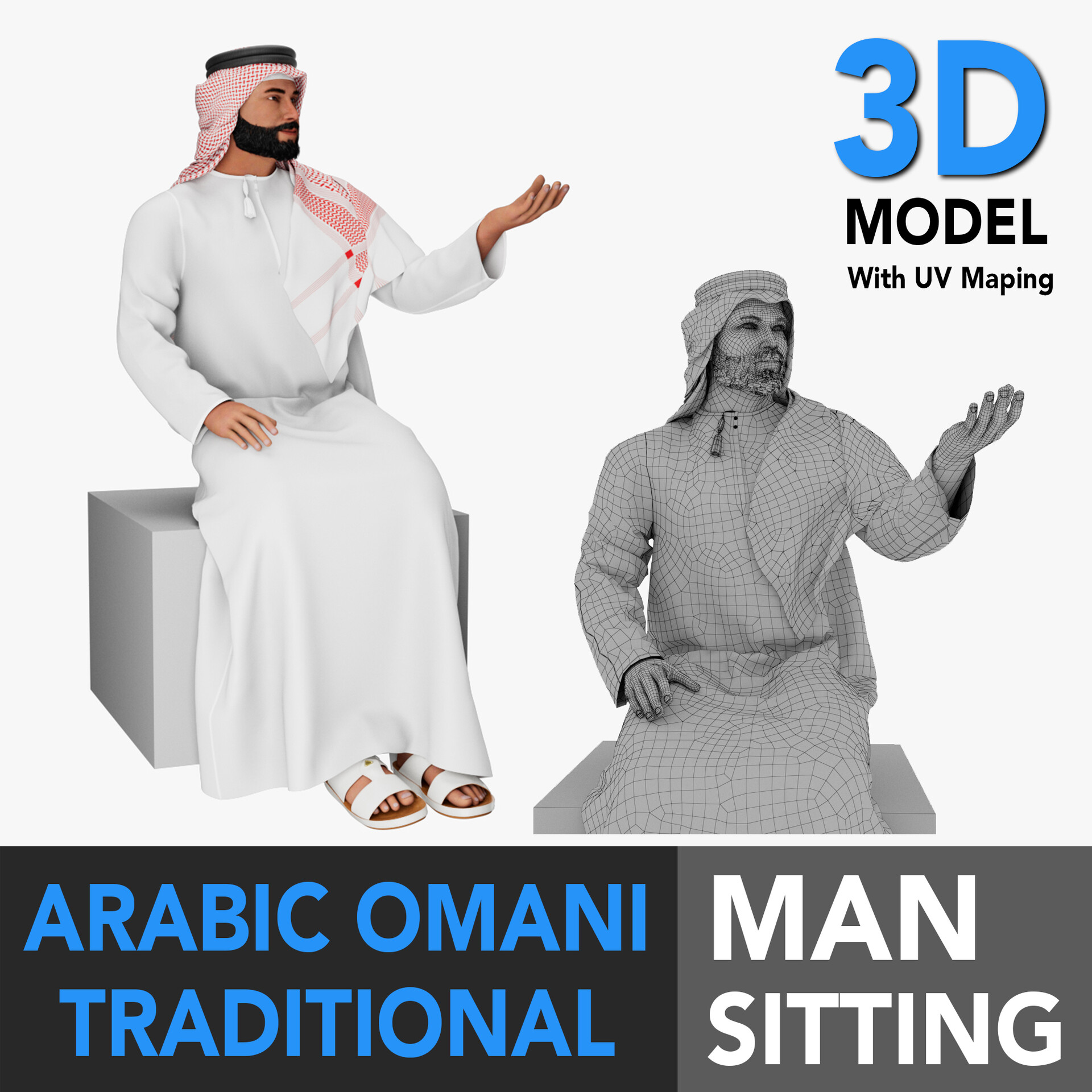ArtStation - Arabic Omani Traditional Man Sitting 3d model with texture