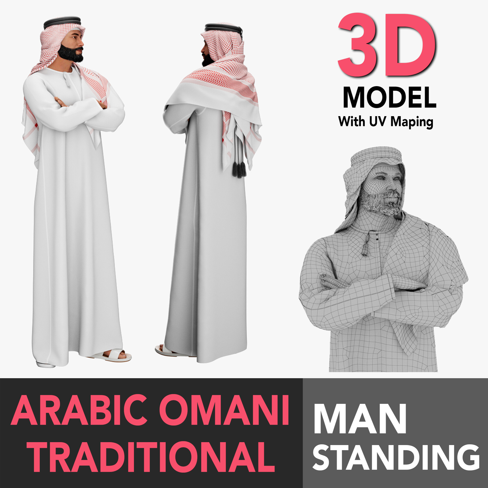 ArtStation - Arabic Omani Traditional Man Standing 3d model with texture
