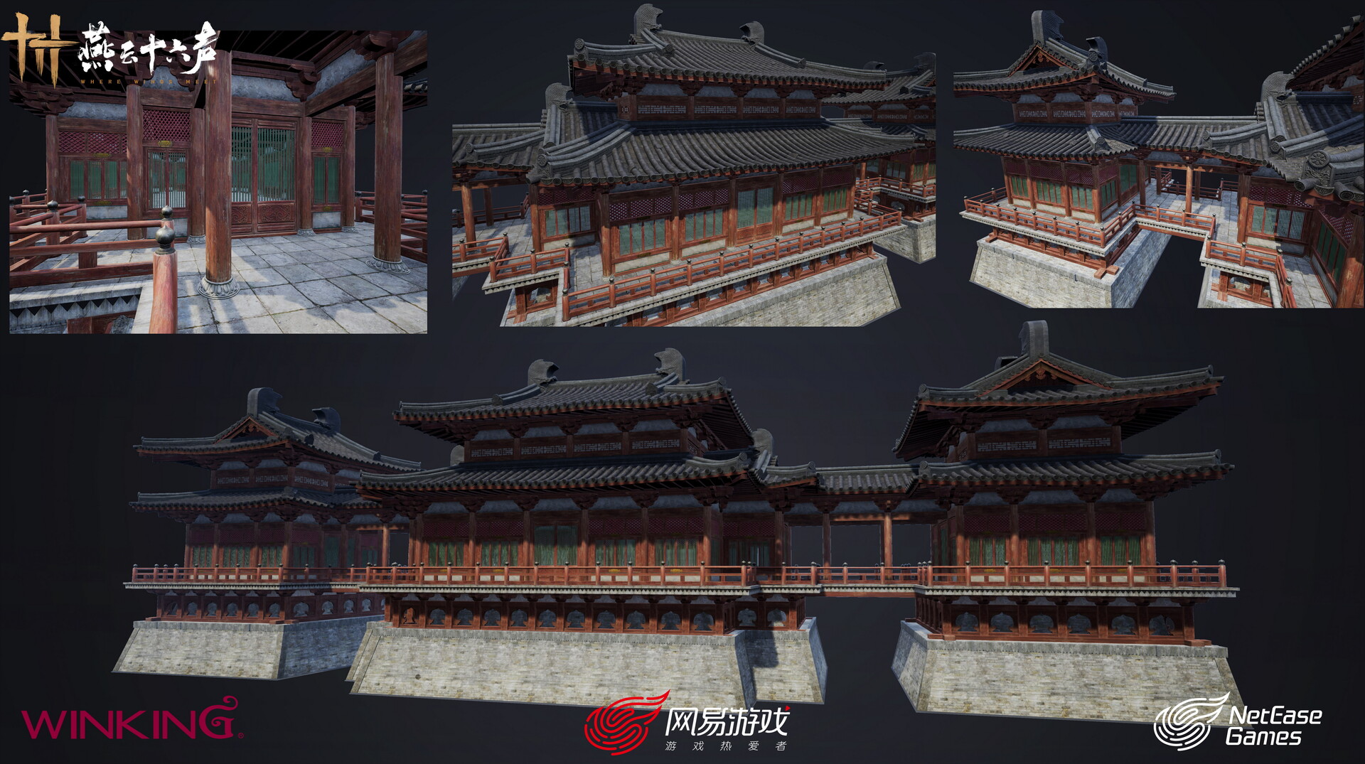 Winking Studios - Where Winds Meet- NestEase - 3D Environment