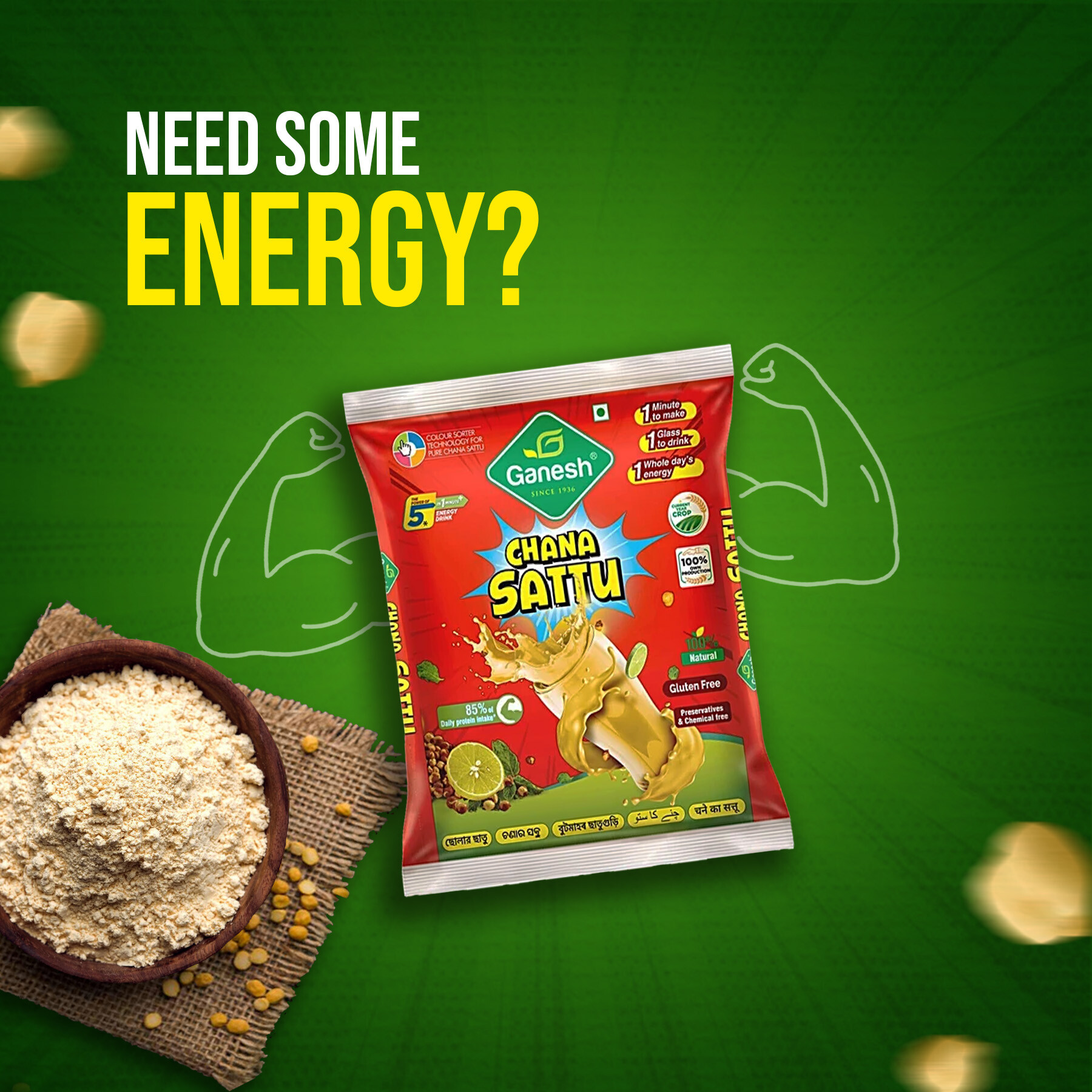 ArtStation - Poster Design