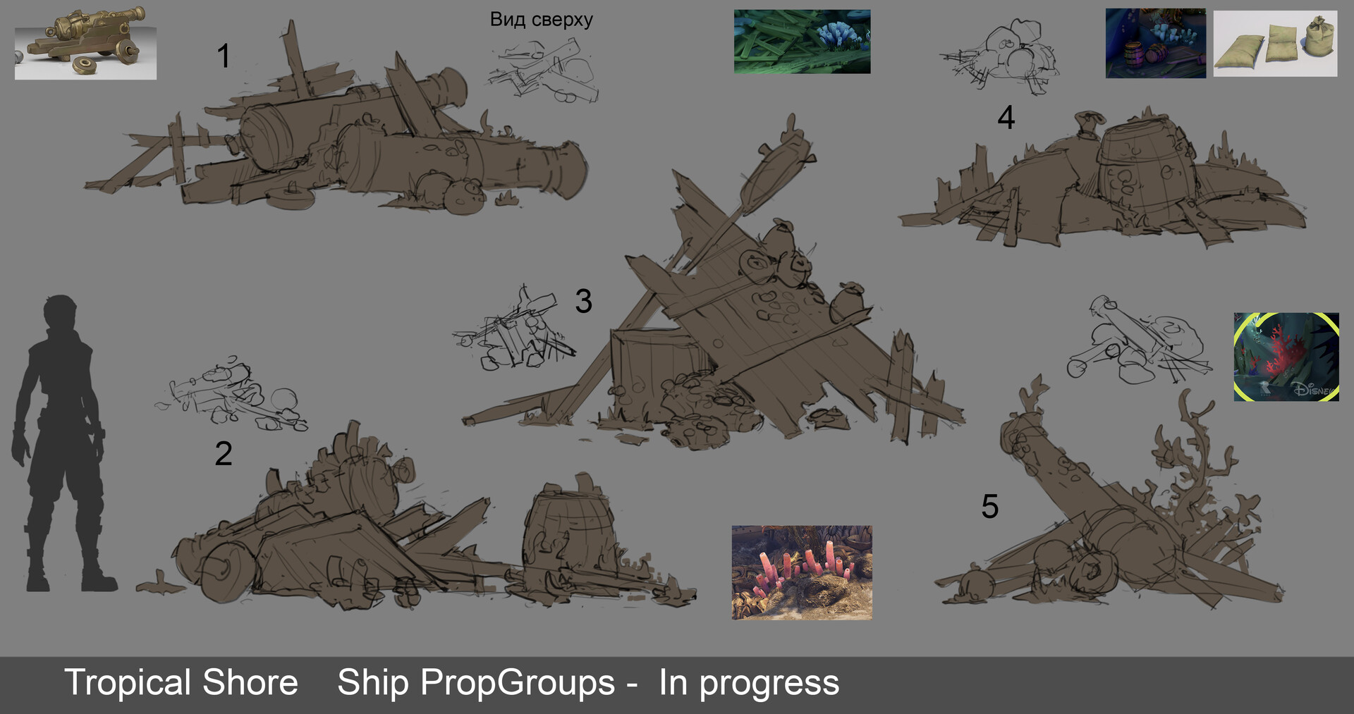 ArtStation - Tropical theme concept sketches