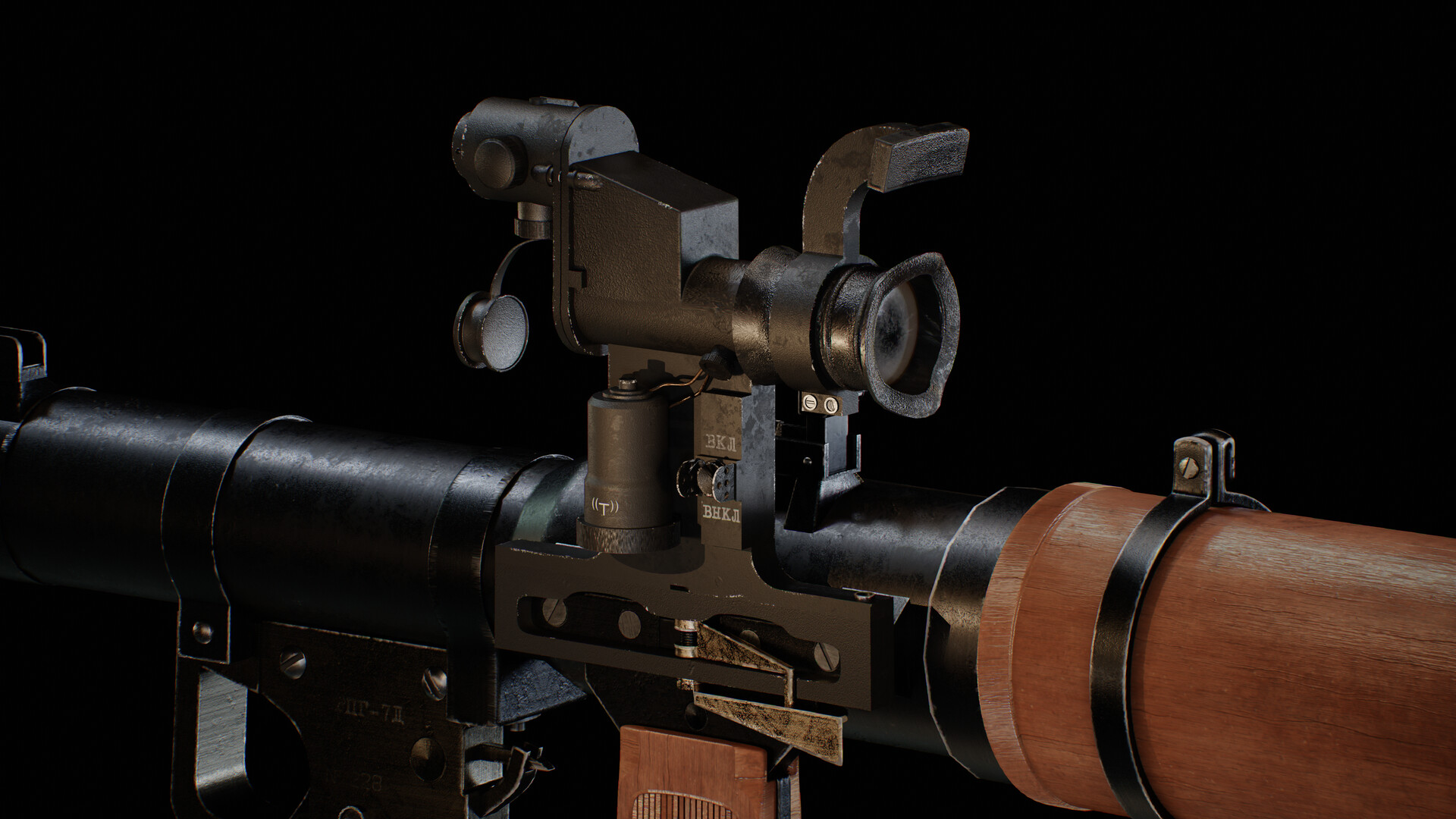 AN[Real] - Game-Ready Weapon RPG-7D