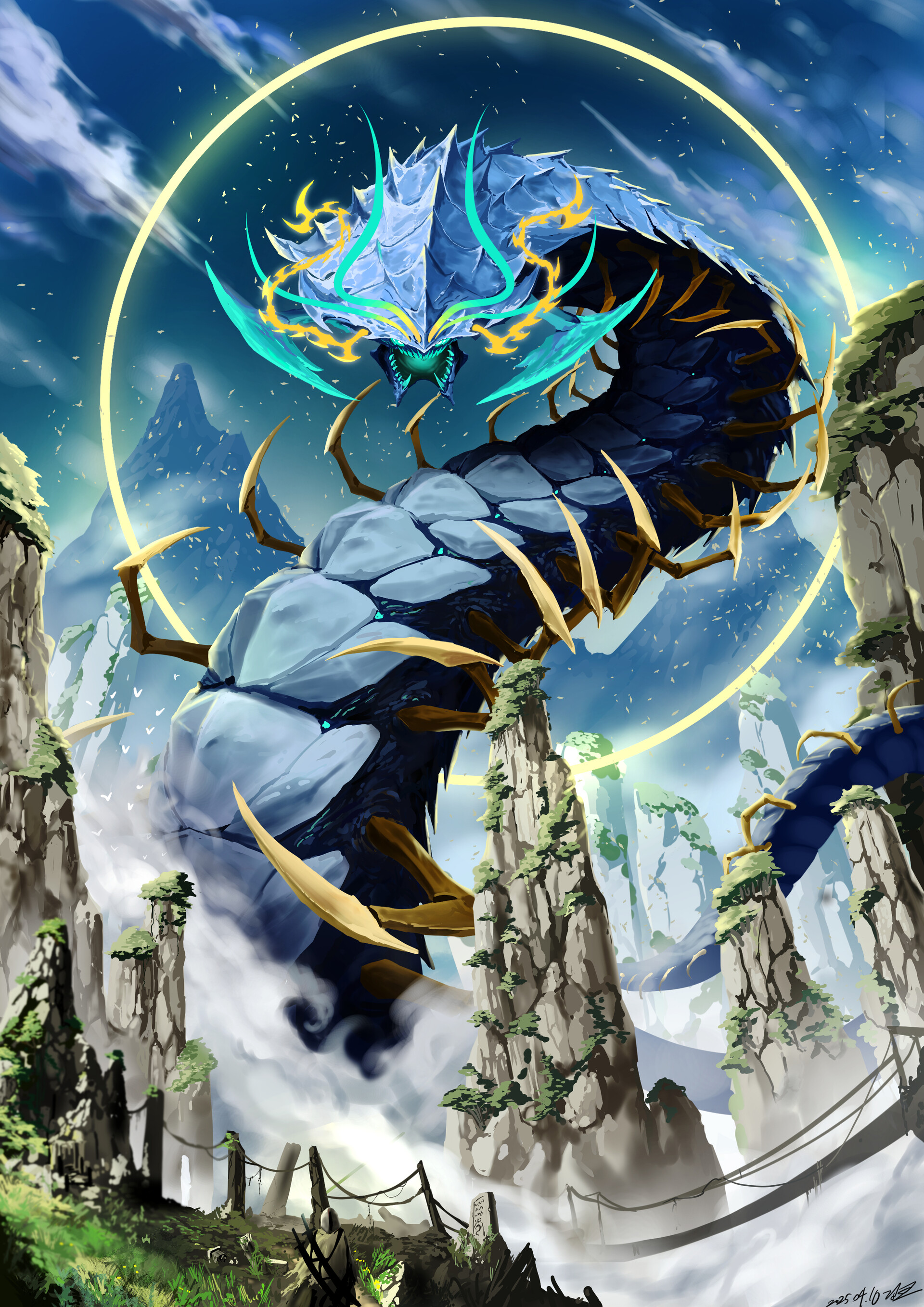 ArtStation - Giant Centipede