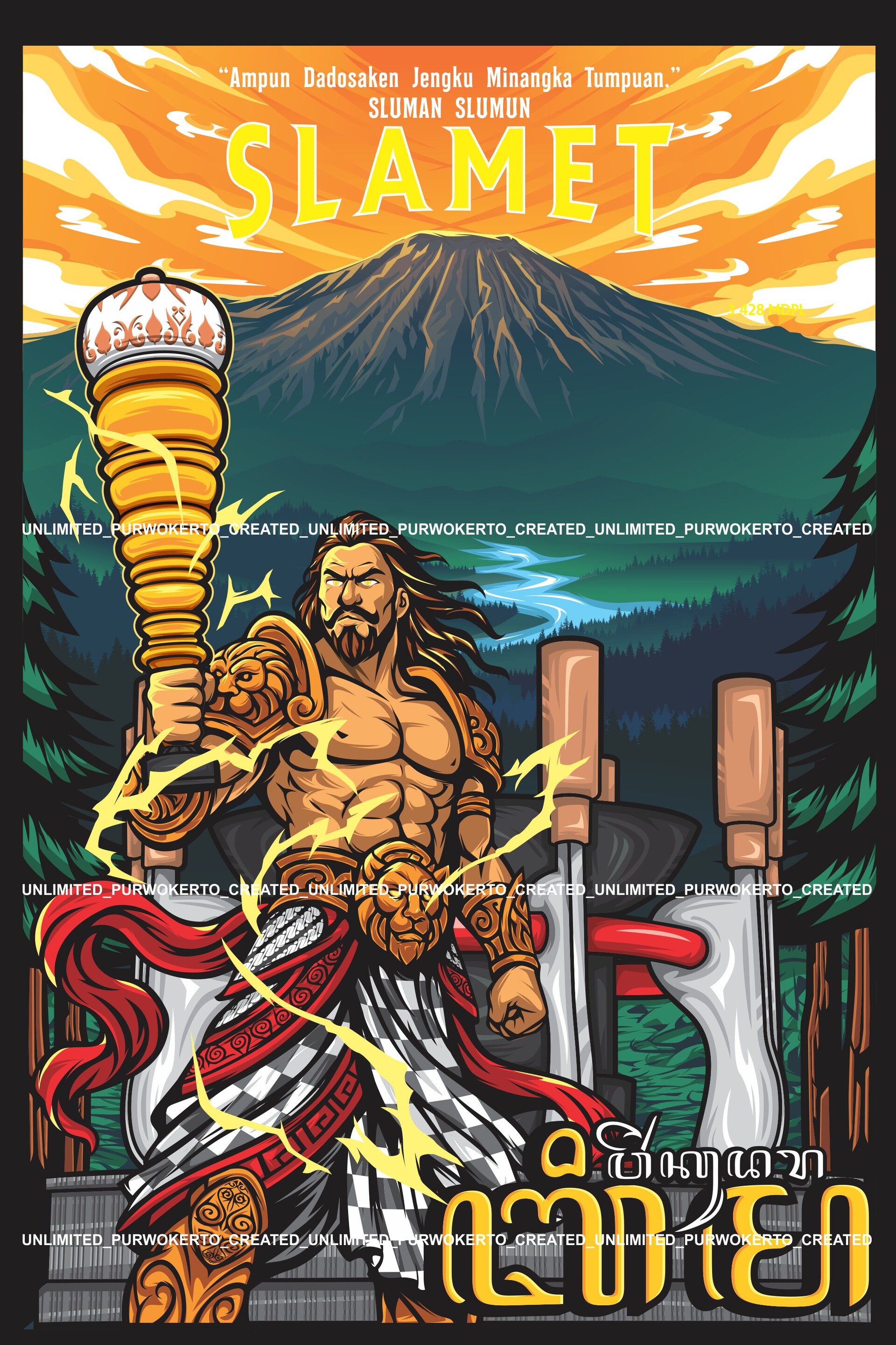 ArtStation - Bima Werkudhara - Javanese Warrior