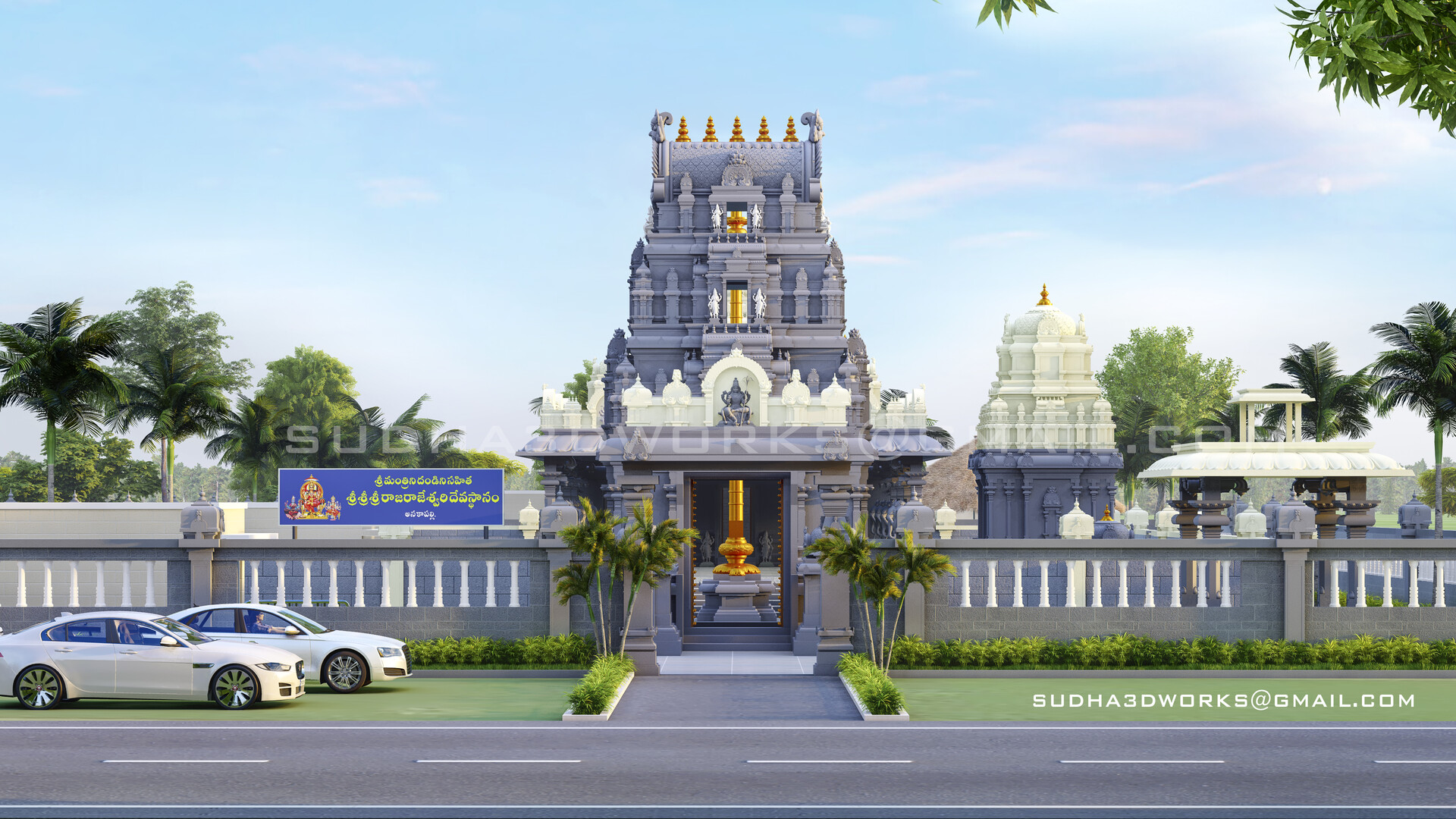 ArtStation - Sri Rajarajeswari Matangi Varahi Devi Temple