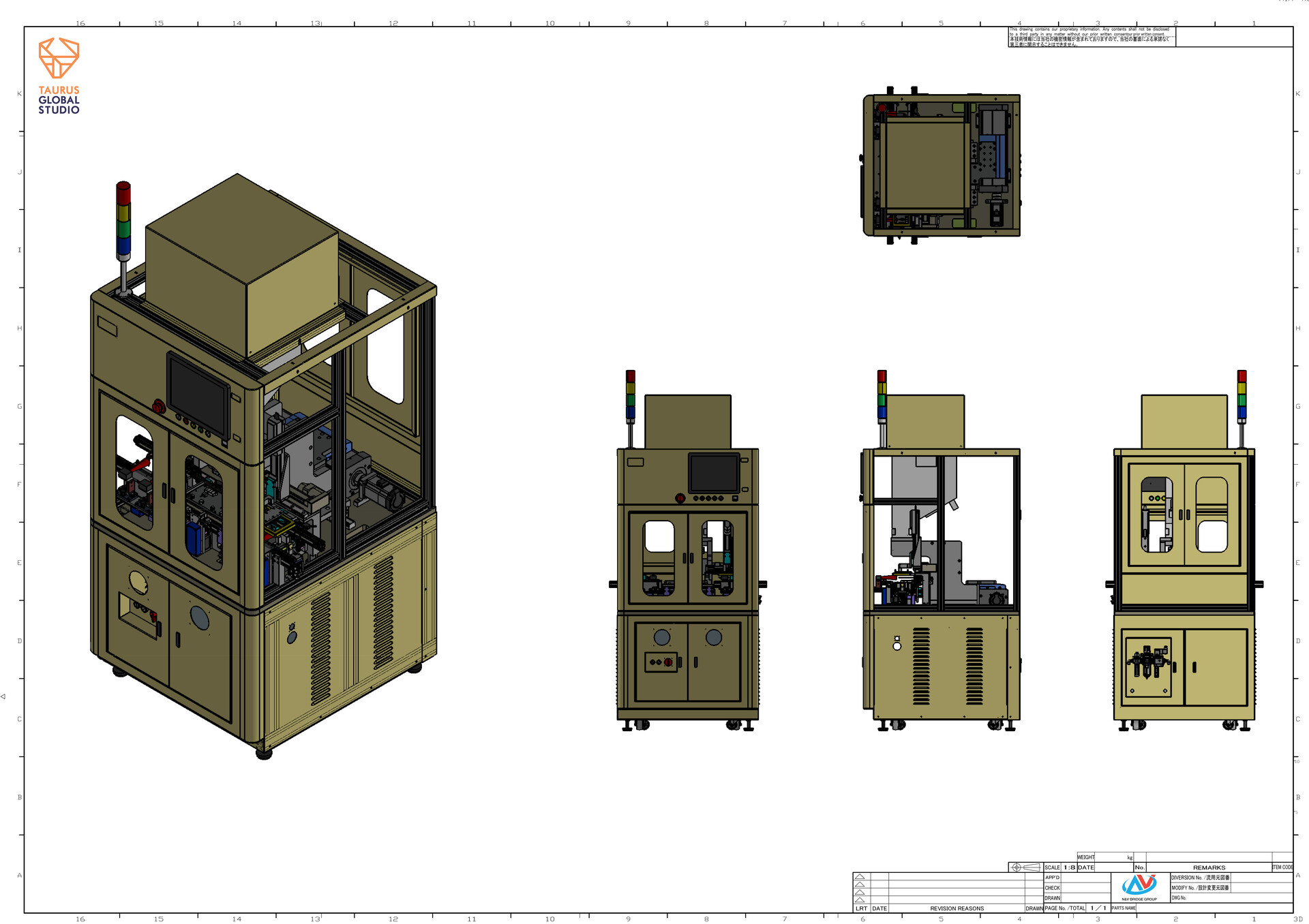 ArtStation - 3D Mechanics Project