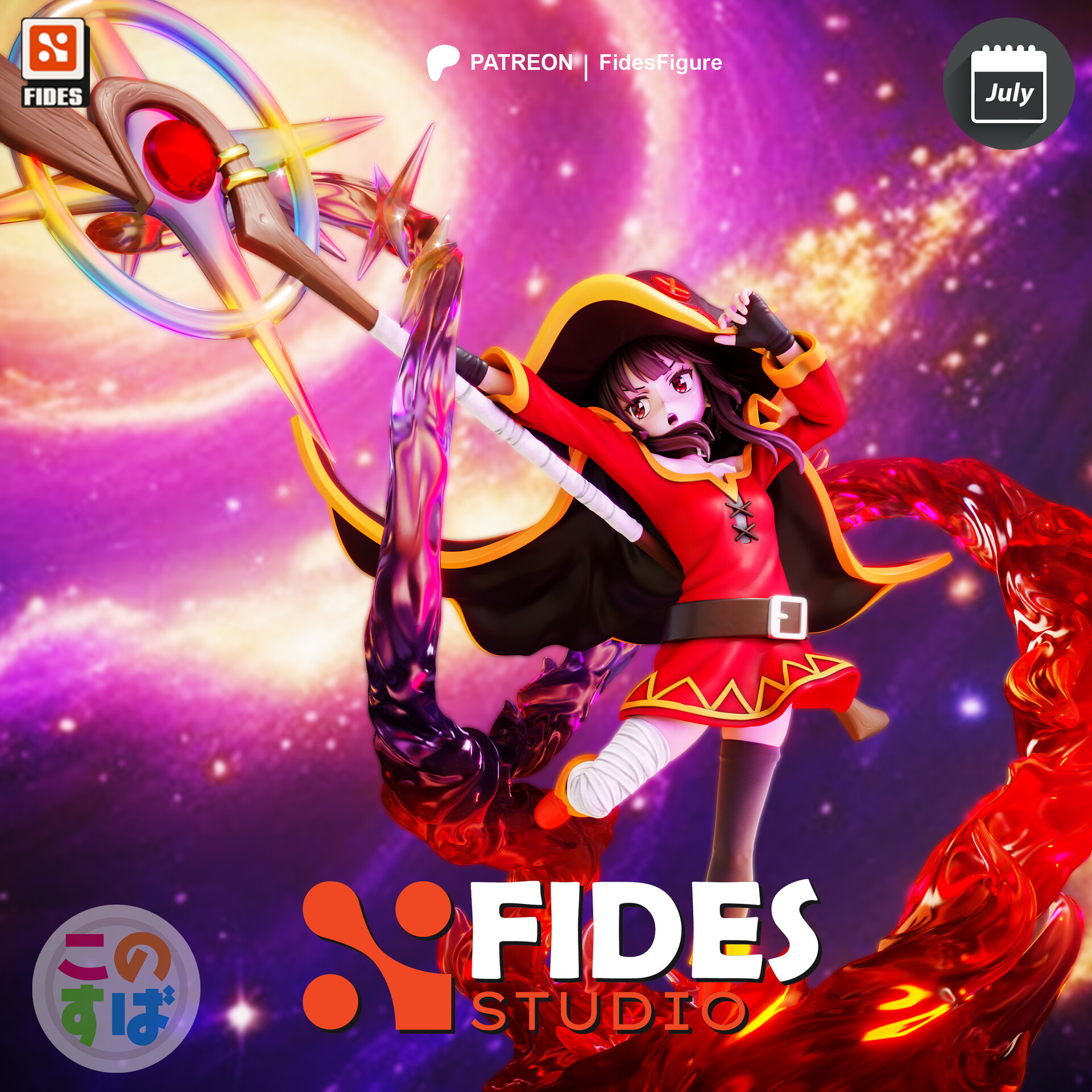 ArtStation - Megumin - Konosuba