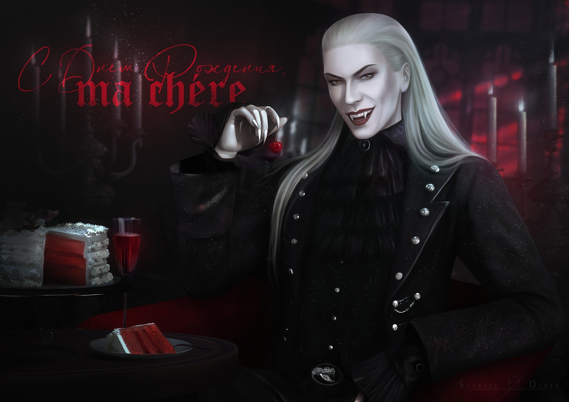 ArtStation - Tanz Der Vampire Happy Birthday postcard