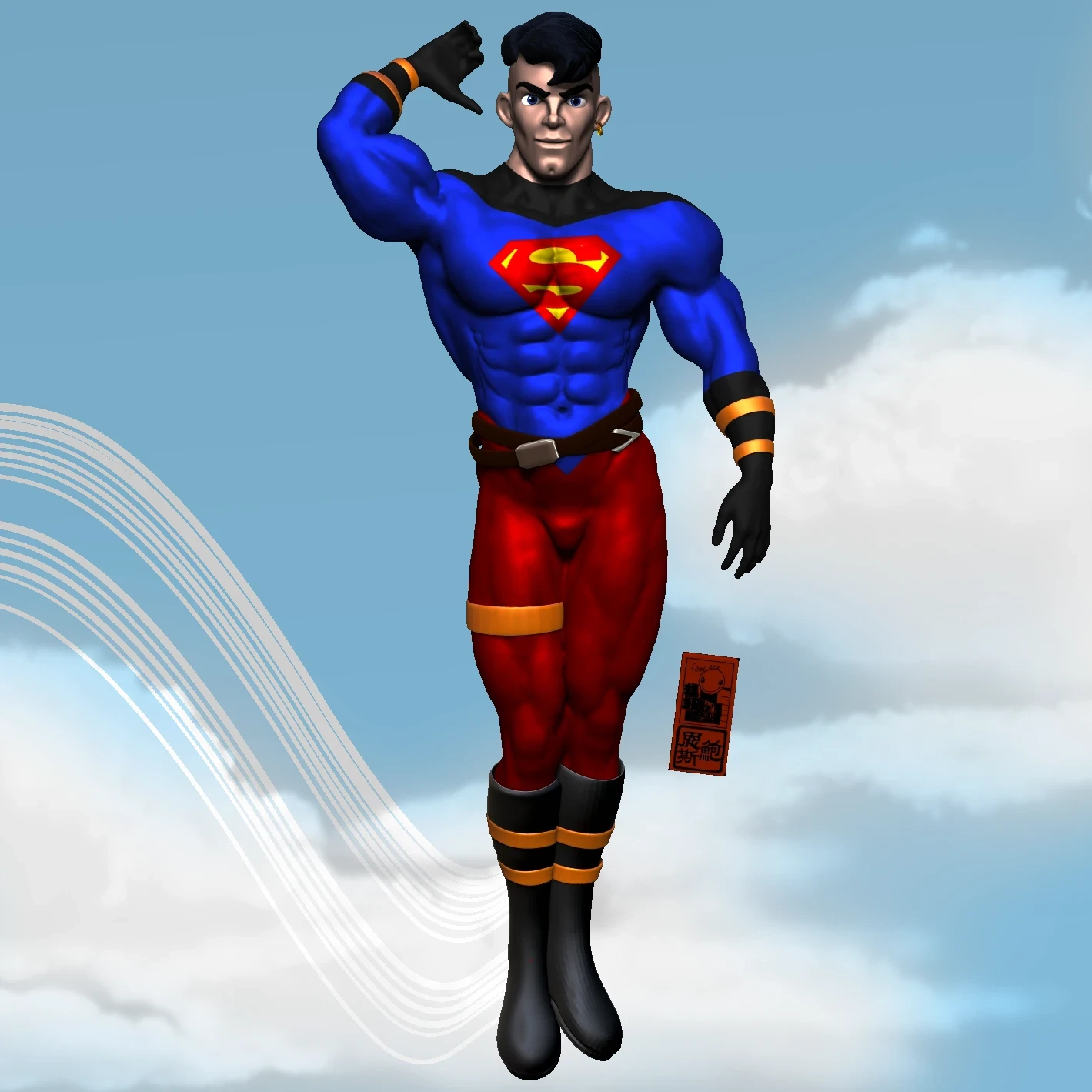 ArtStation - Superboy