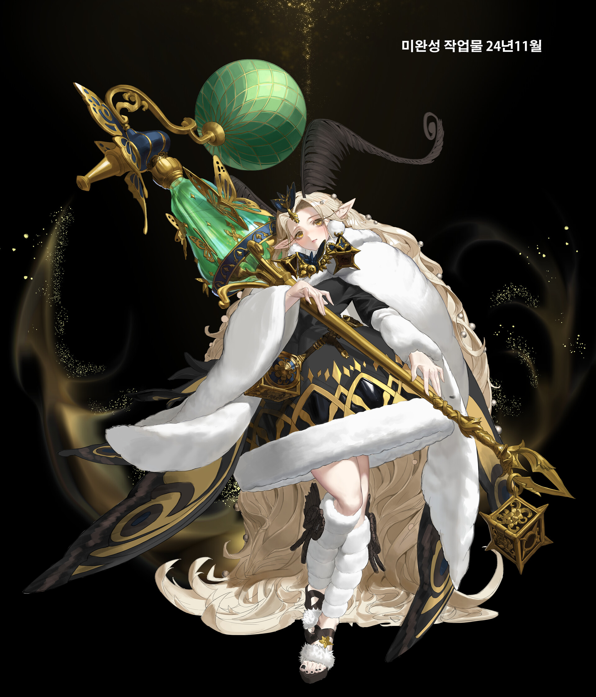 ArtStation - moth girl