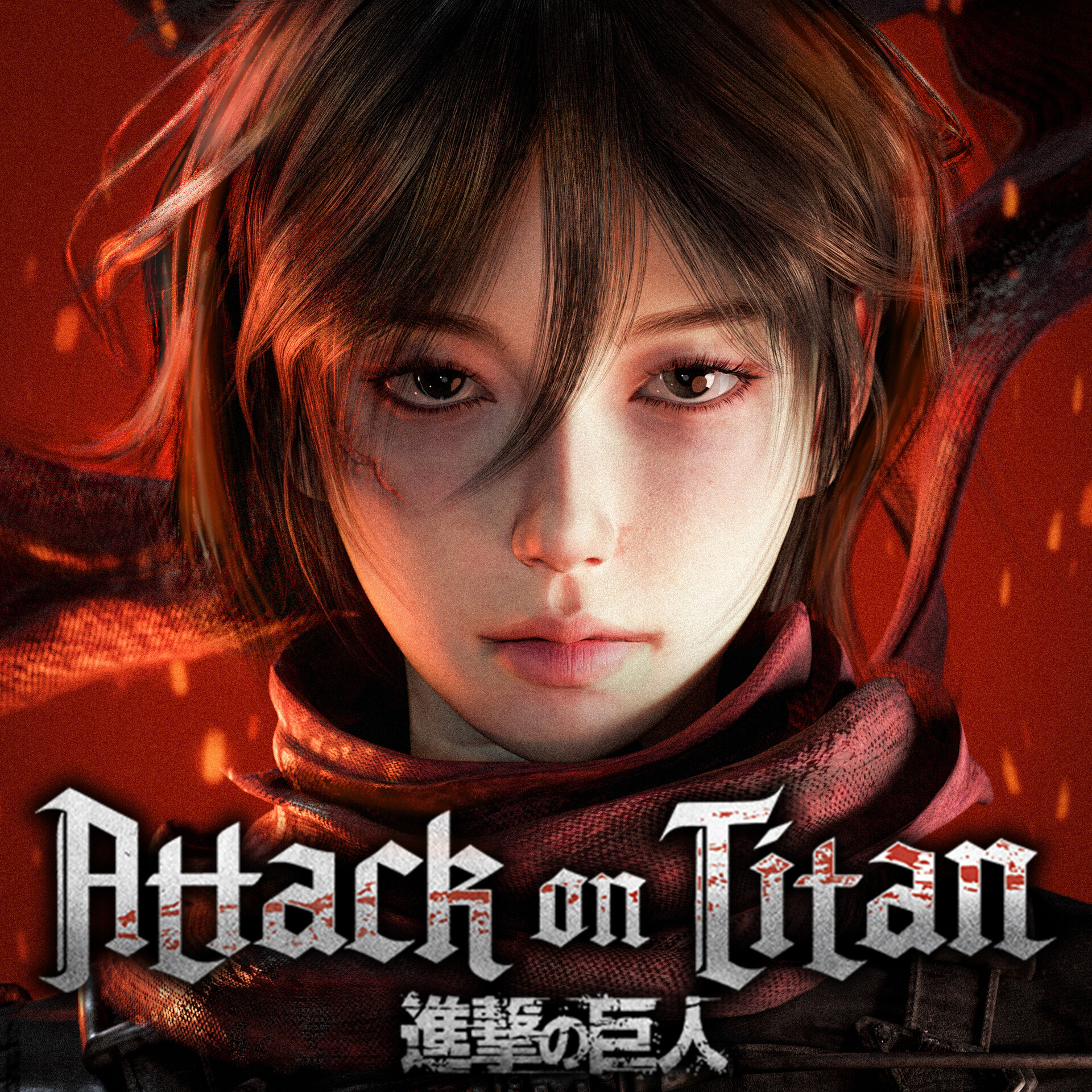ArtStation - Attack on Titan: 進撃の巨人 - Mikasa Ackerman