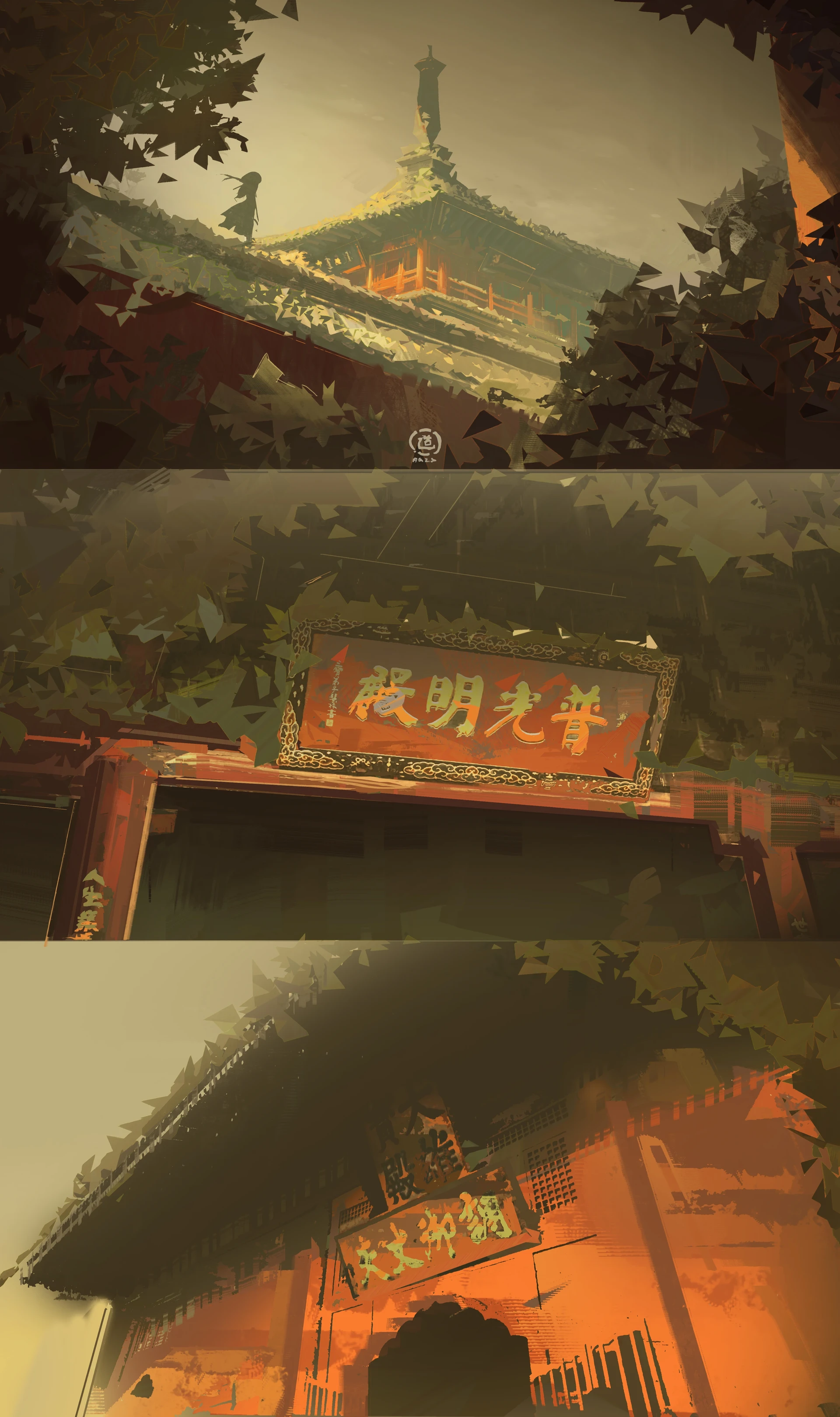 ArtStation - 666