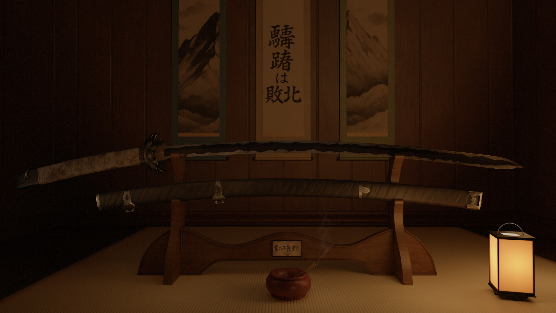 ArtStation - Black Mortal Blade