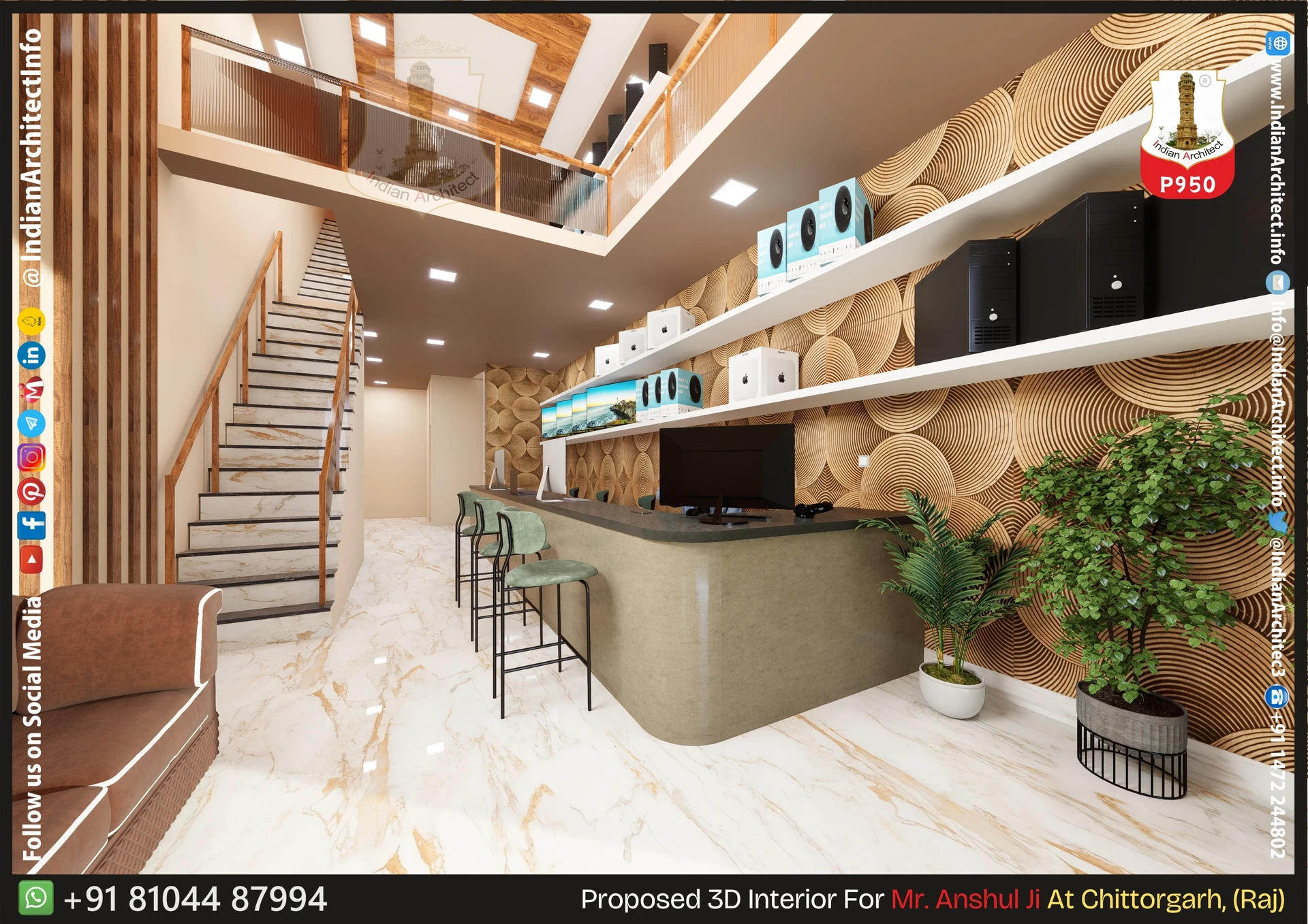 ArtStation - P950 Electronics Shop Project