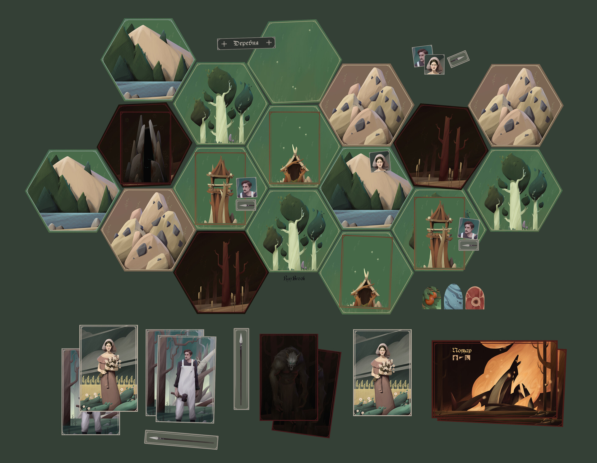 ArtStation - Board Game Update