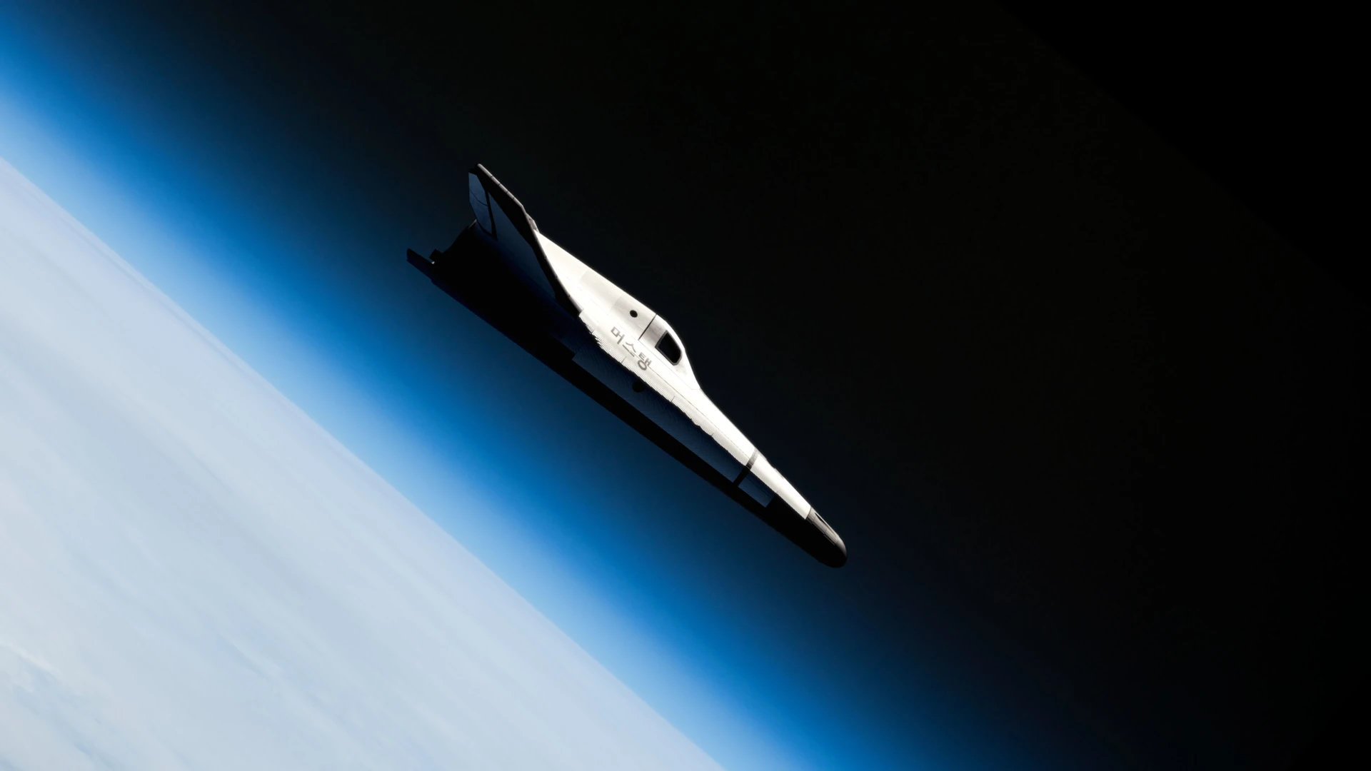 ArtStation - Mustang personal shuttle