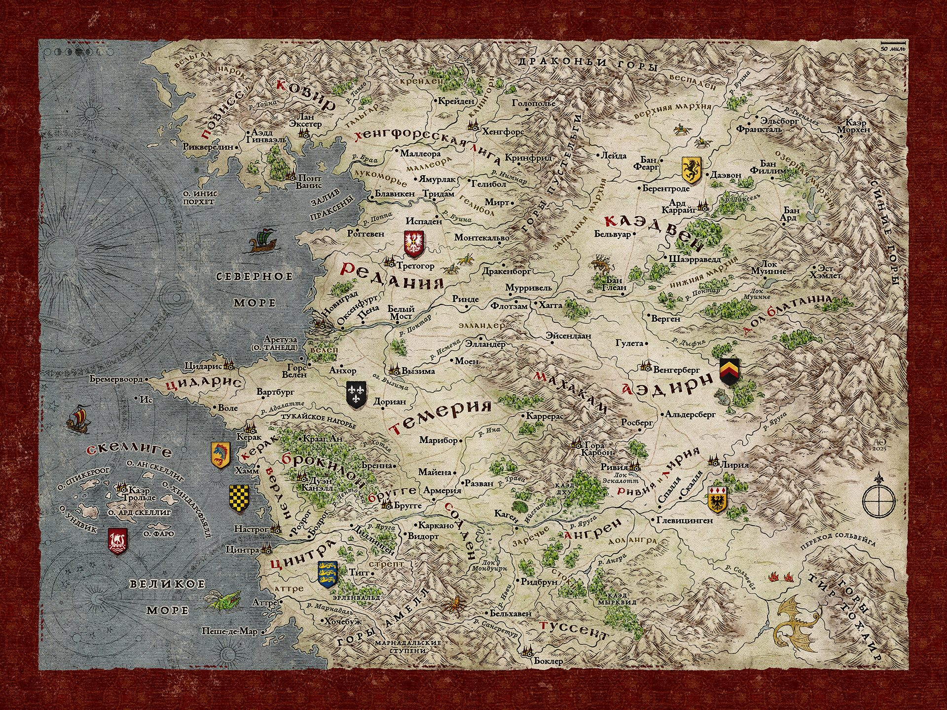 7Narwen - Witcher map