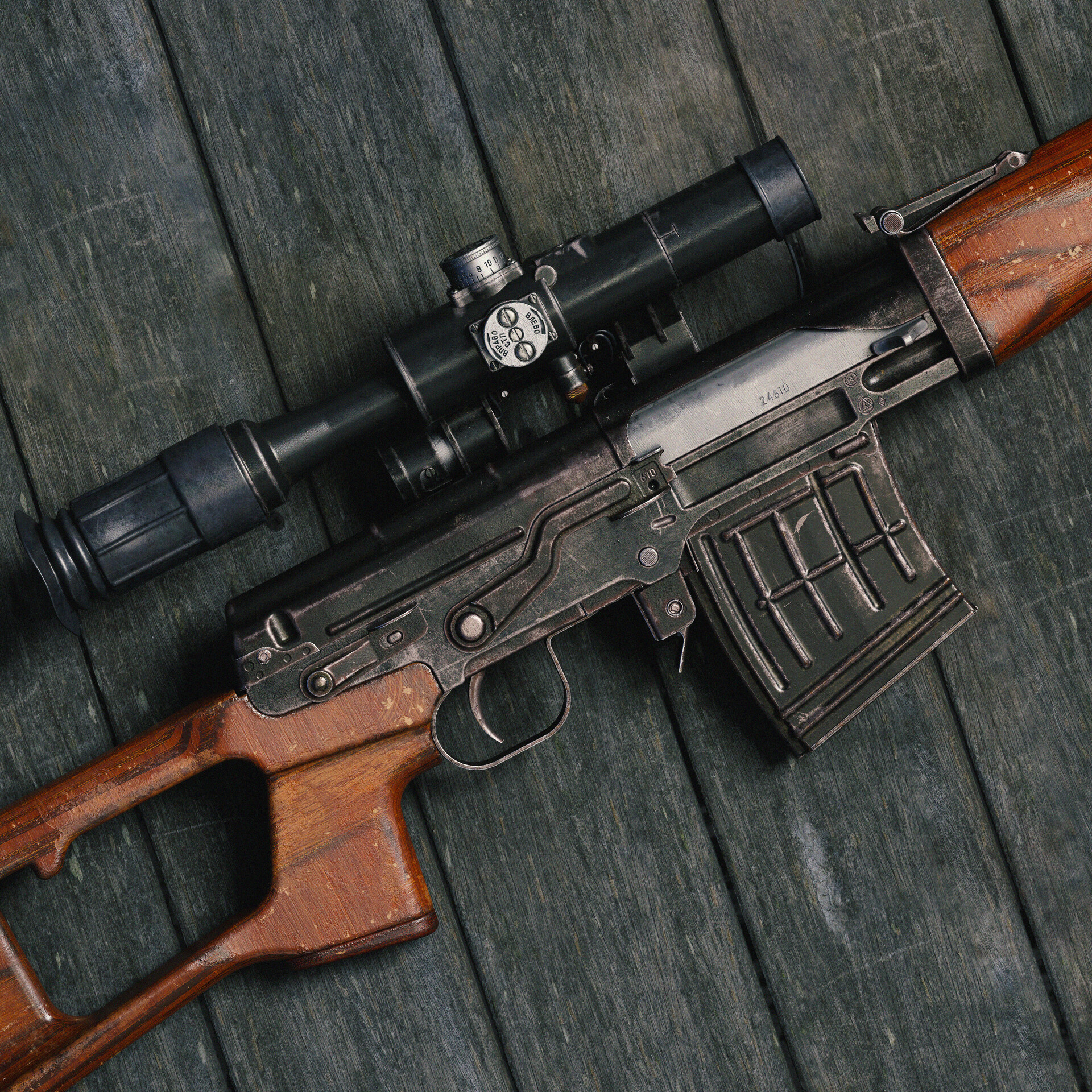 ArtStation - SVD - Dragunov sniper rifle